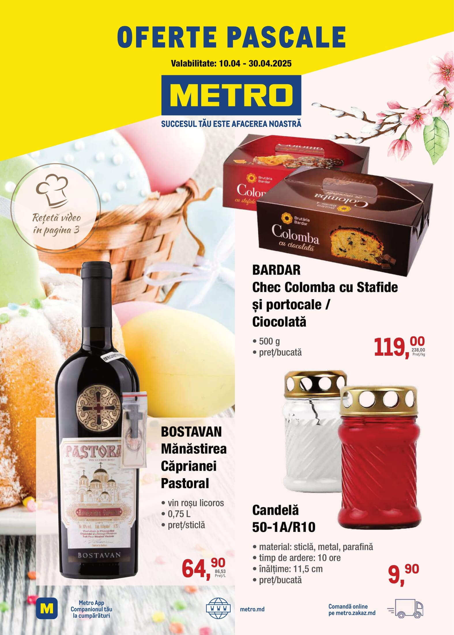 Catalog METRO: Ofertă Pascală - reduceri Moldova