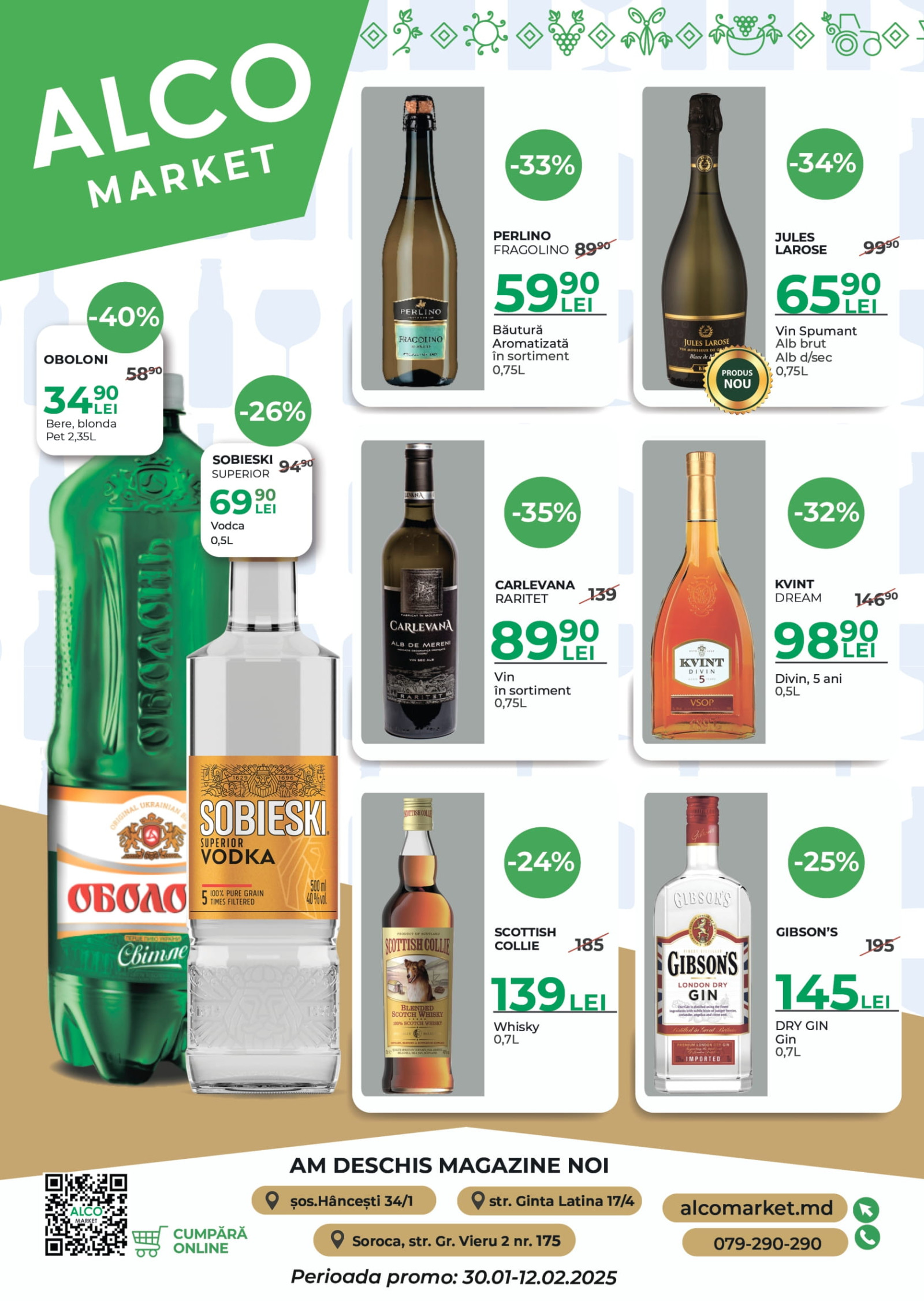 Catalog Alcomarket: Bun venit, februarie! - reduceri Moldova