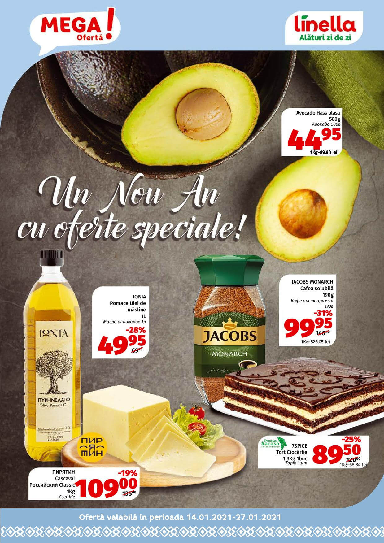 Catalog Linella - Un an nou cu oferte speciale - reduceri Moldova