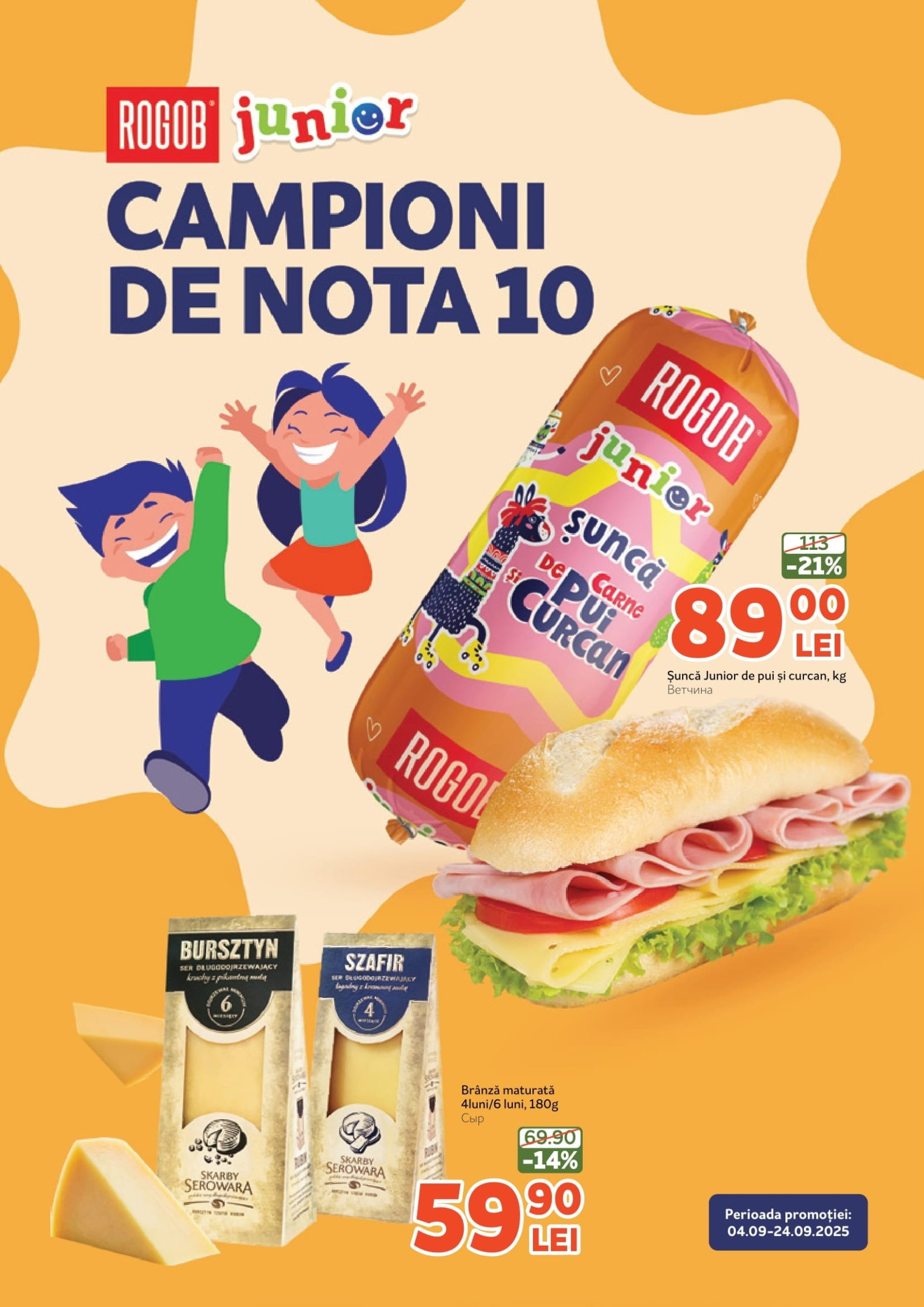 Catalog Rogob: Oferta lunii septembrie - reduceri Moldova