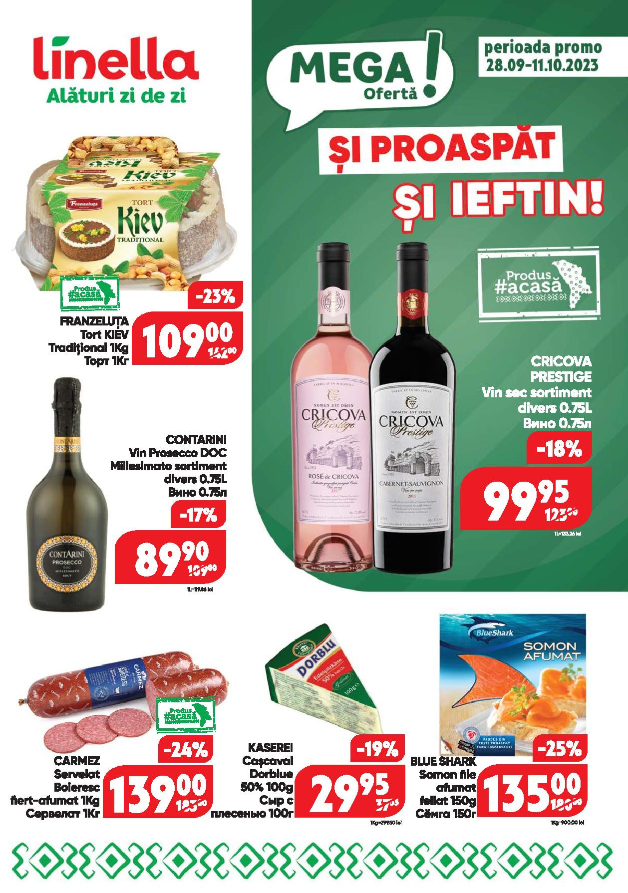 Catalog Linella: Mega ofertă - reduceri Moldova
