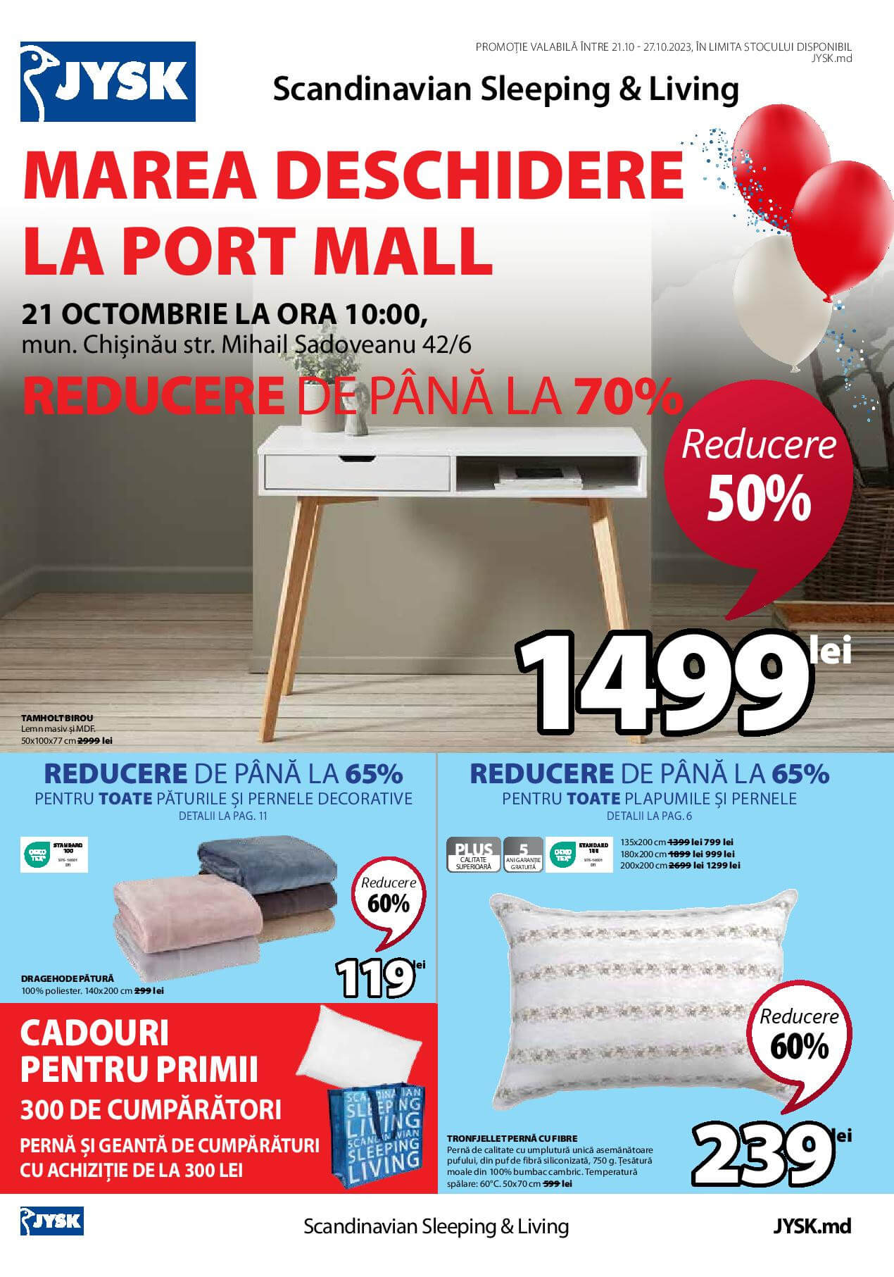 Catalog JYSK: Deschidere la PORT Mall - reduceri Moldova