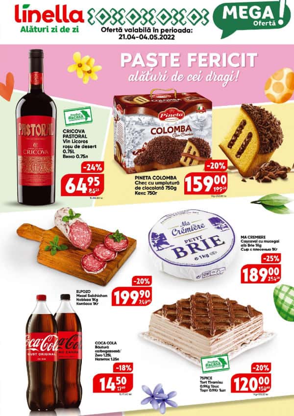 CROCO.md – все каталоги, брошюры и акции магазинов Молдовы на одном сайте