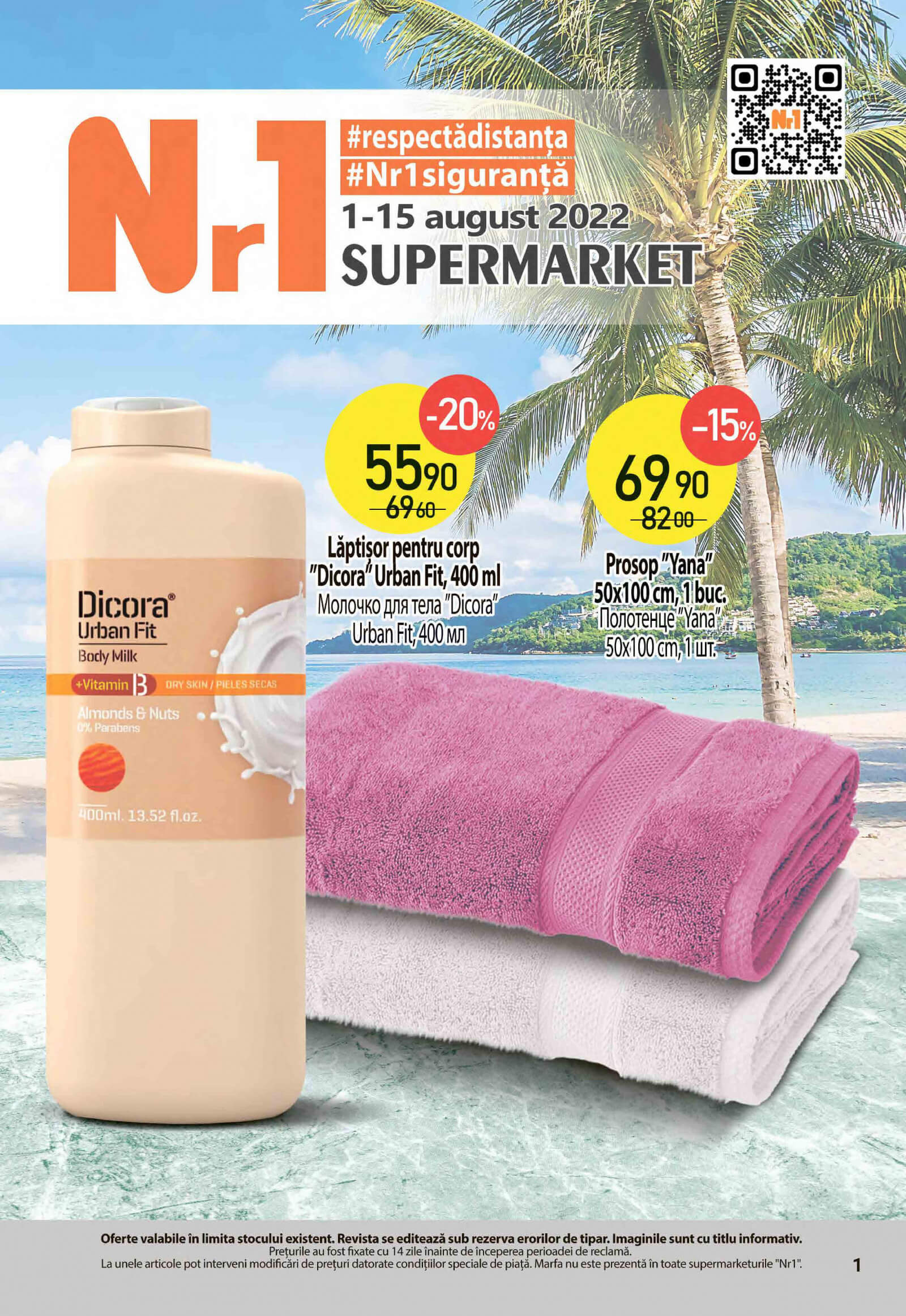 Nr1 cataloage cu reduceri, promotii și oferte de la magazinul Nr1 din ...