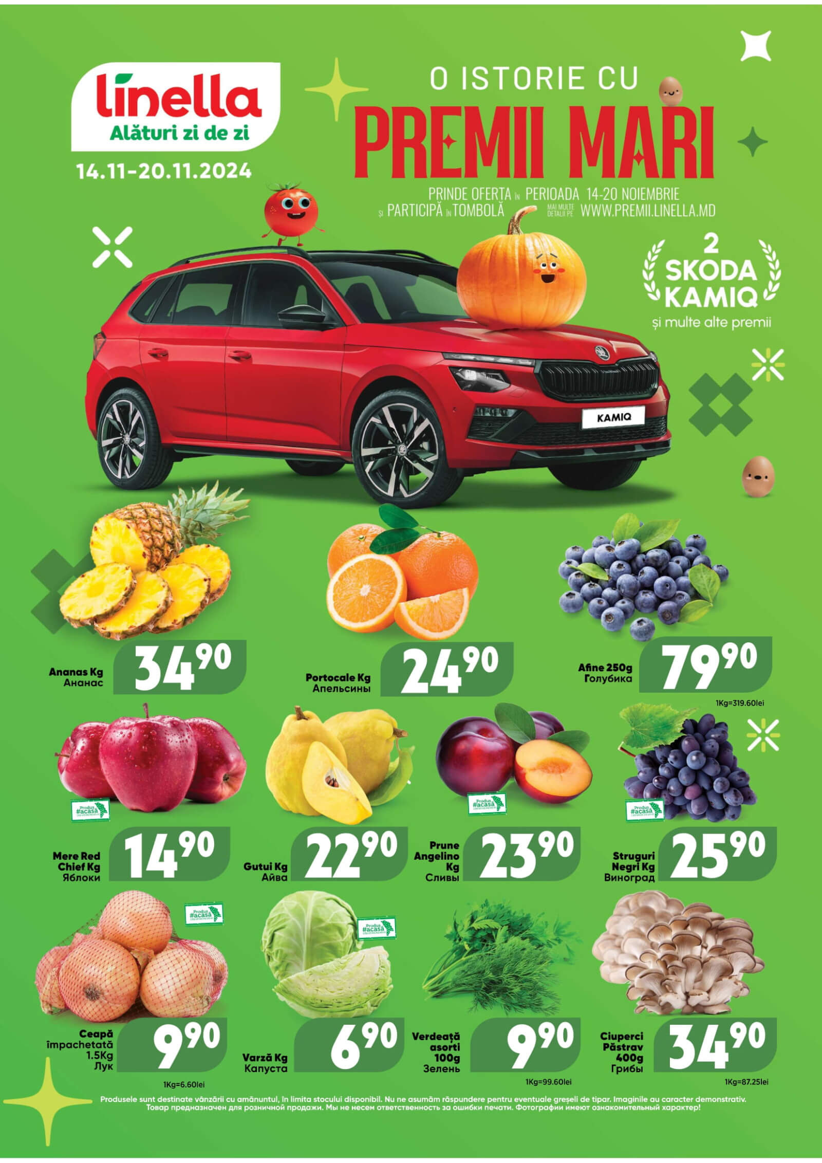 Catalog Linella: Oferta săptămânii Nr.46 - reduceri Moldova