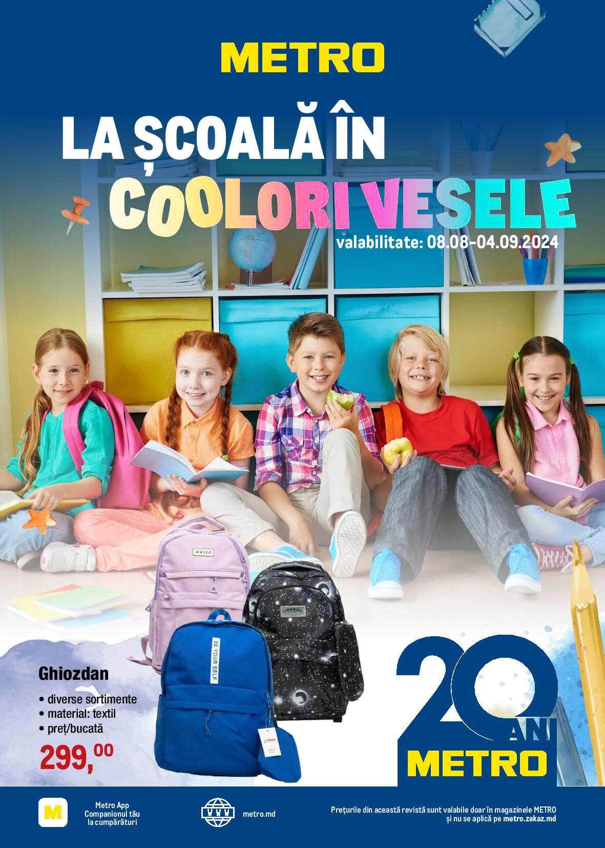Catalog METRO: Catalog Special Școală - reduceri Moldova