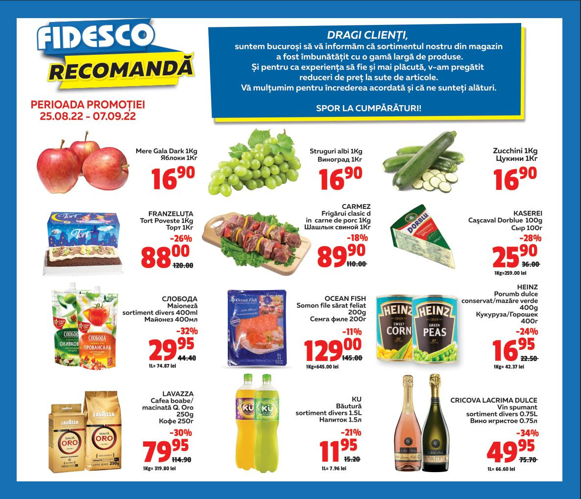 Catalog Fidesco Recomandă Nr.15 - reduceri Moldova