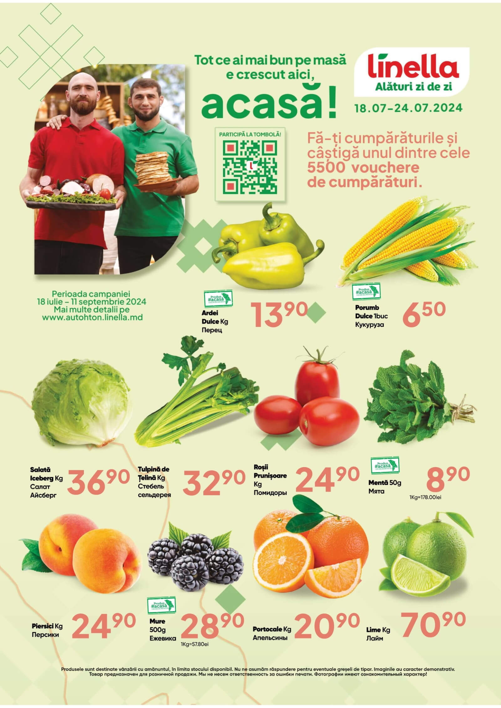 Catalog Linella: Oferta săptămânii Nr.29 - reduceri Moldova