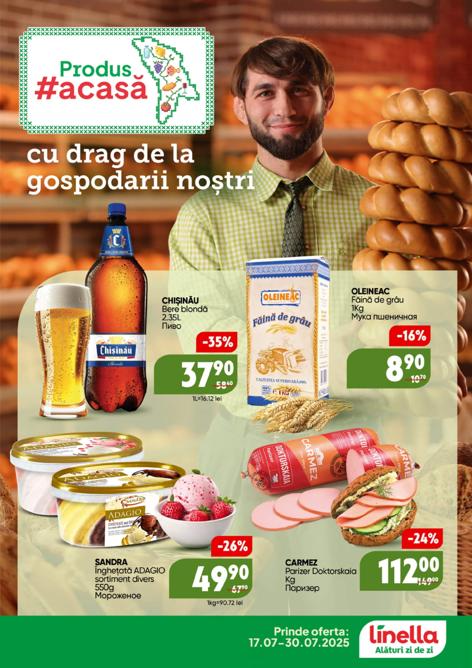 Catalog Linella: Reduceri de vară - reduceri Moldova