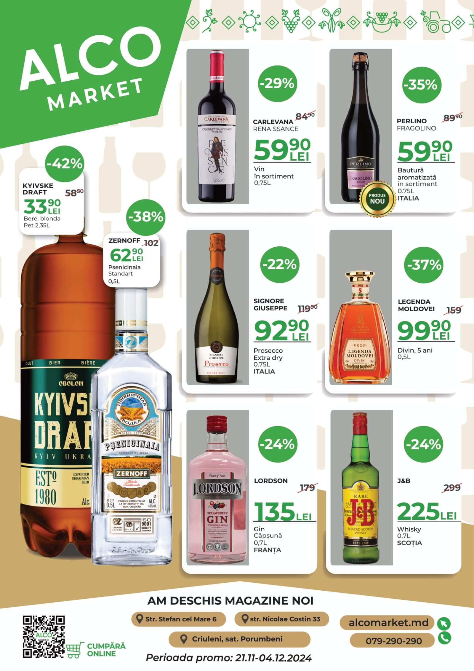 Catalog Alcomarket: Oferta lunii noiembrie - reduceri Moldova