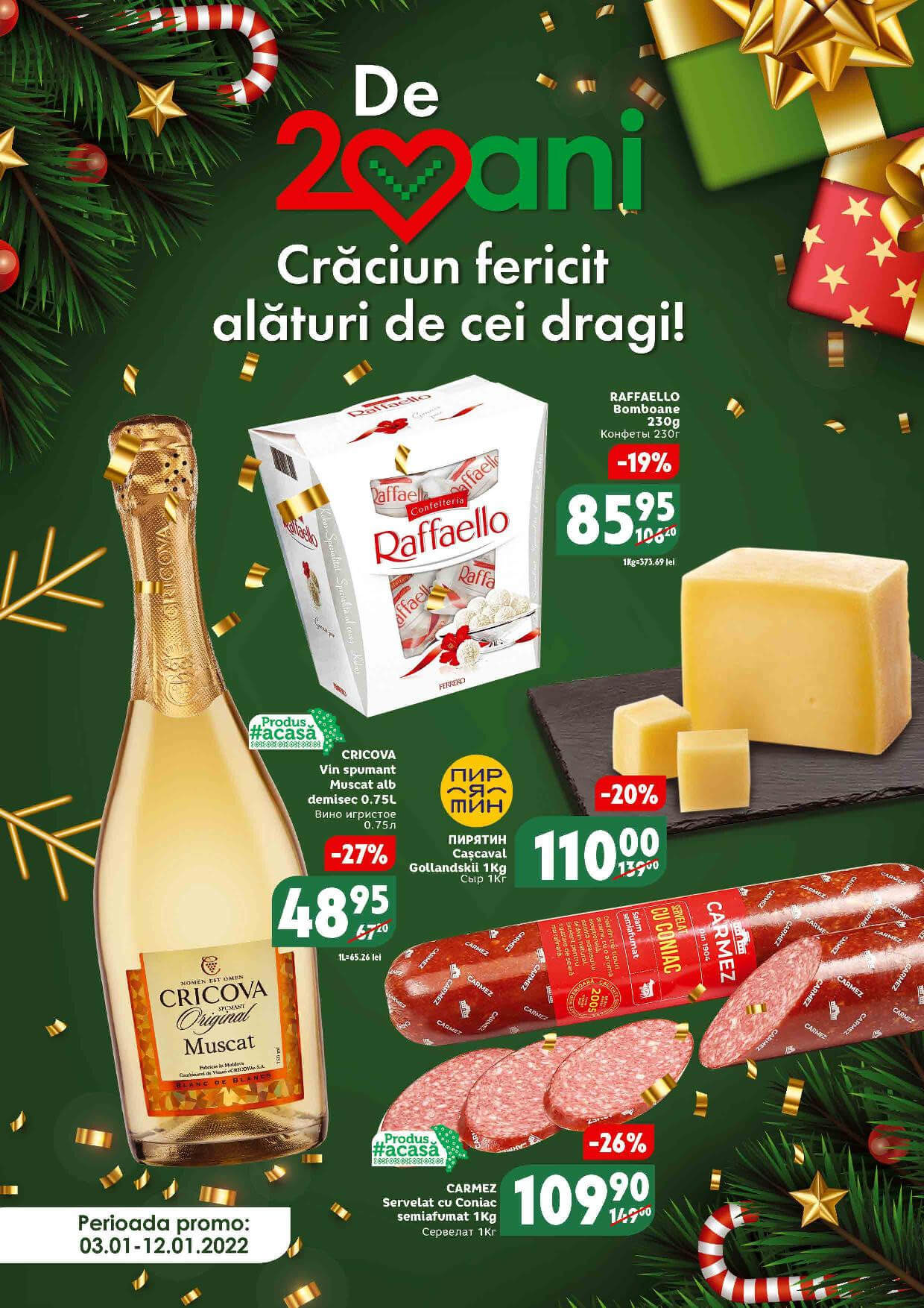Catalog Linella: Crăciun fericit! - reduceri Moldova