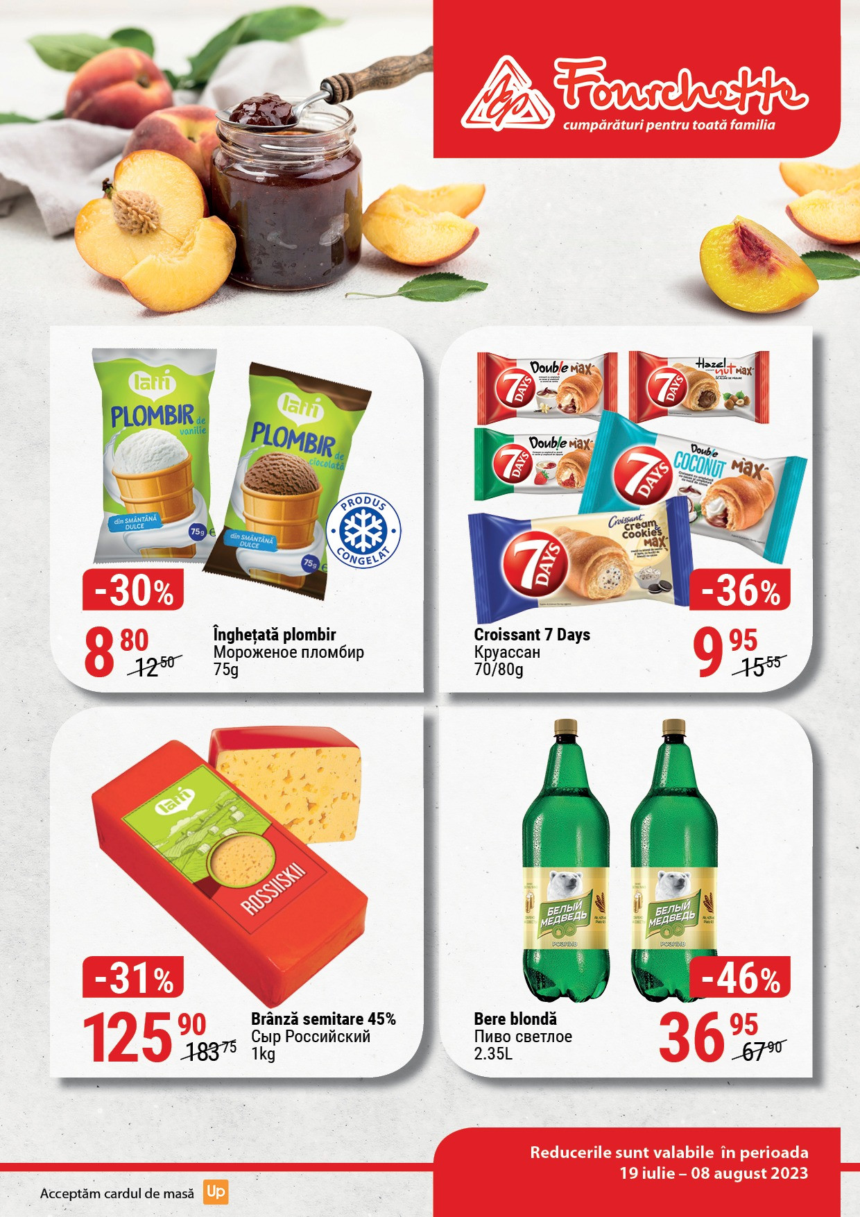 Catalog Fourchette: Oferta finală a lunii iulie - reduceri Moldova