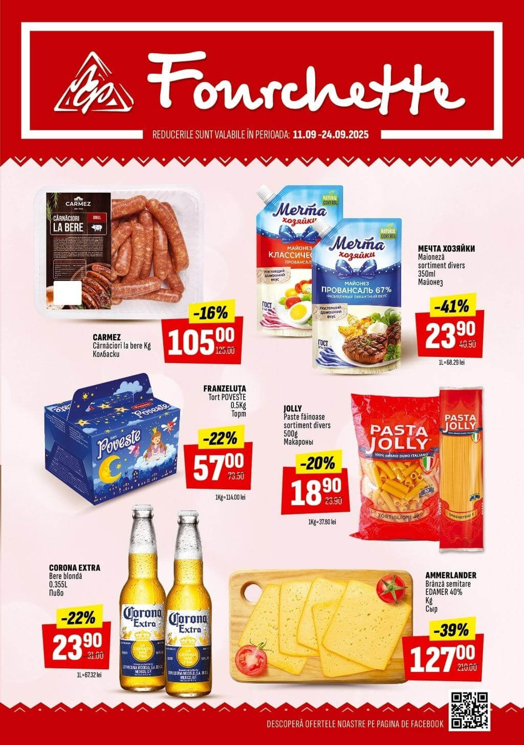 Catalog Fourchette: Oferta lunii septembrie - reduceri Moldova