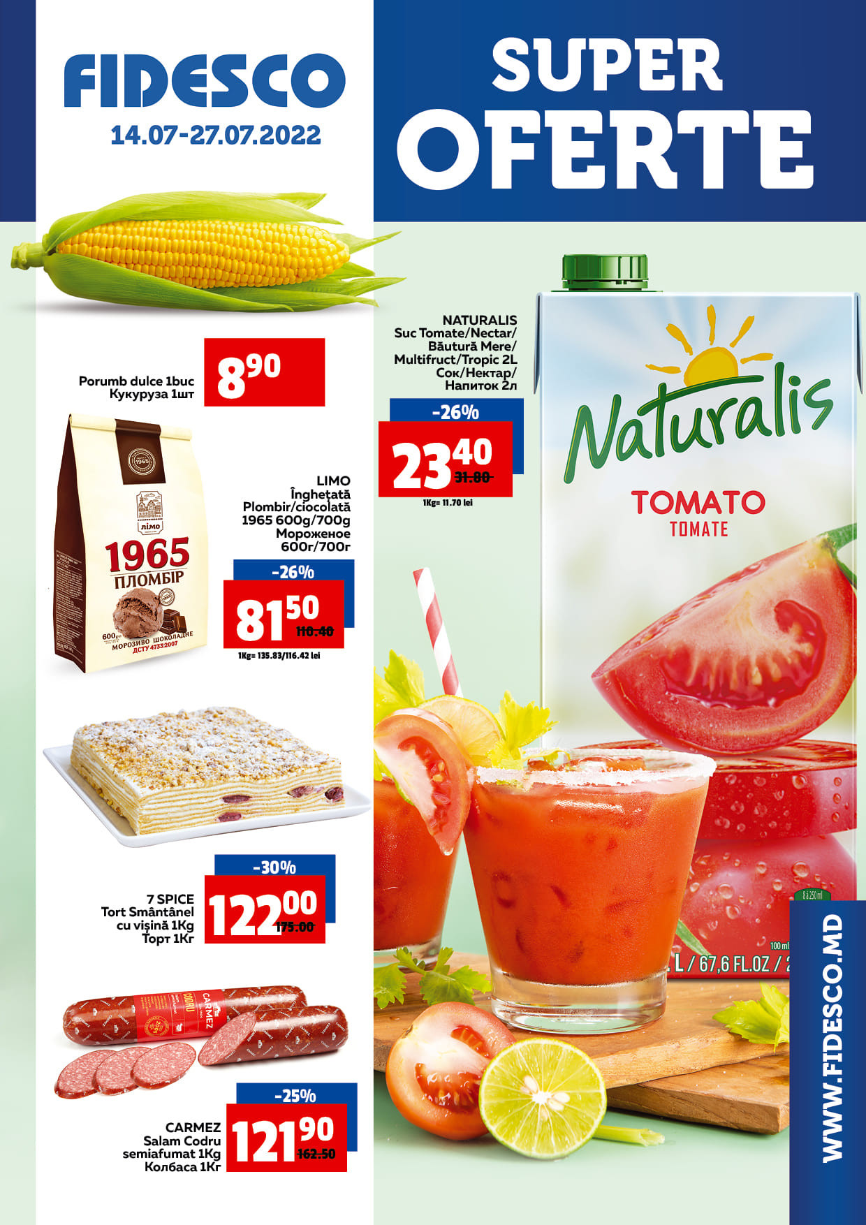 Catalog Fidesco: Super oferte - reduceri Moldova
