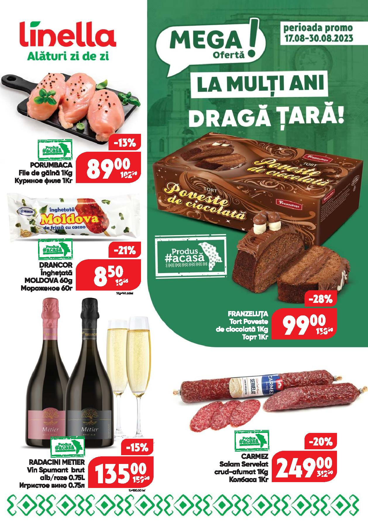 Catalog Linella: La mulți ani, Moldova - reduceri Moldova