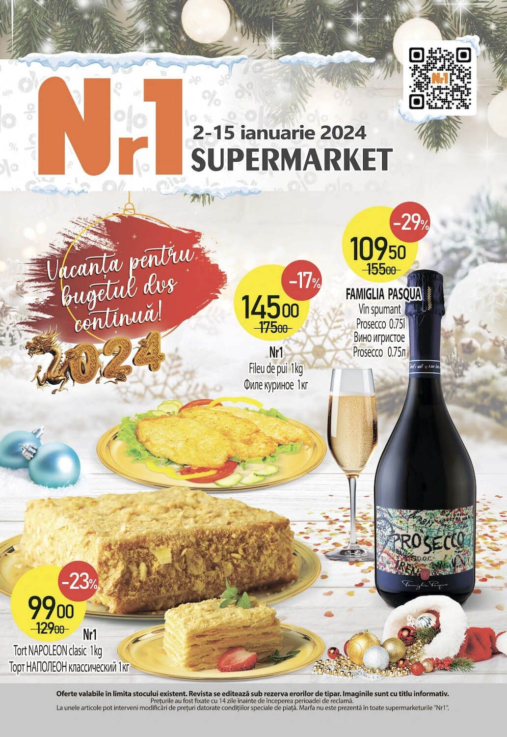 Catalog NR1: Bun venit 2024 - reduceri Moldova