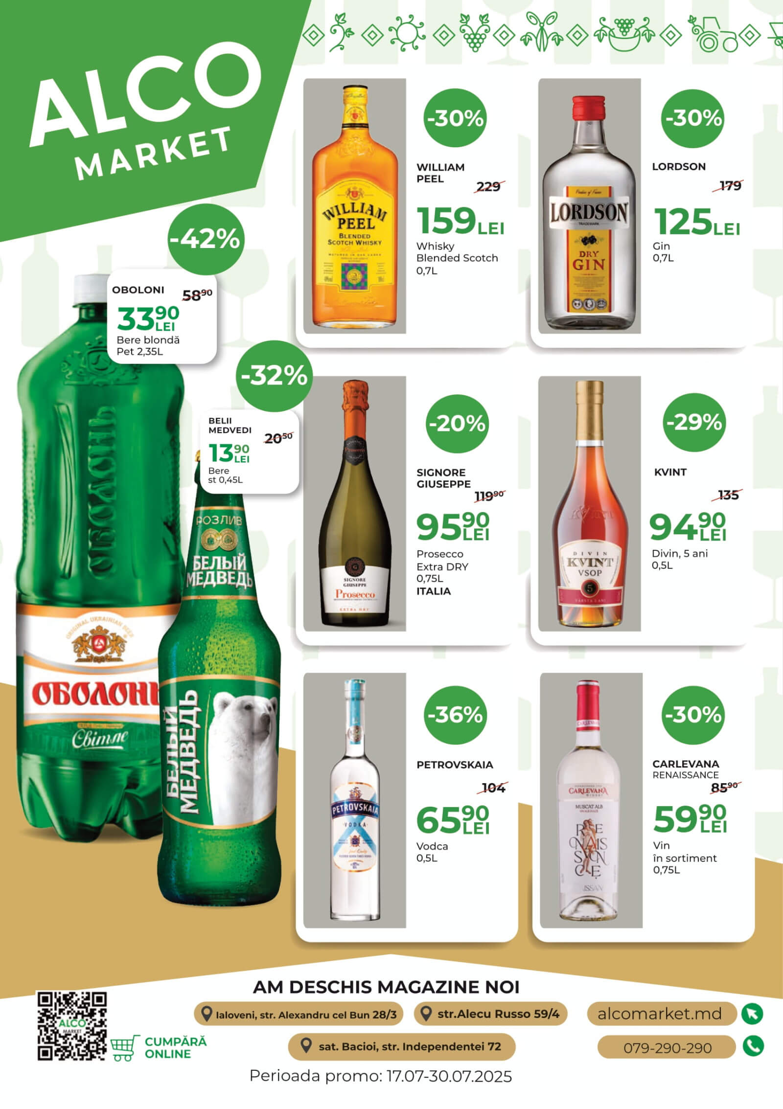 Catalog Alcomarket: Oferta lunii iulie - reduceri Moldova