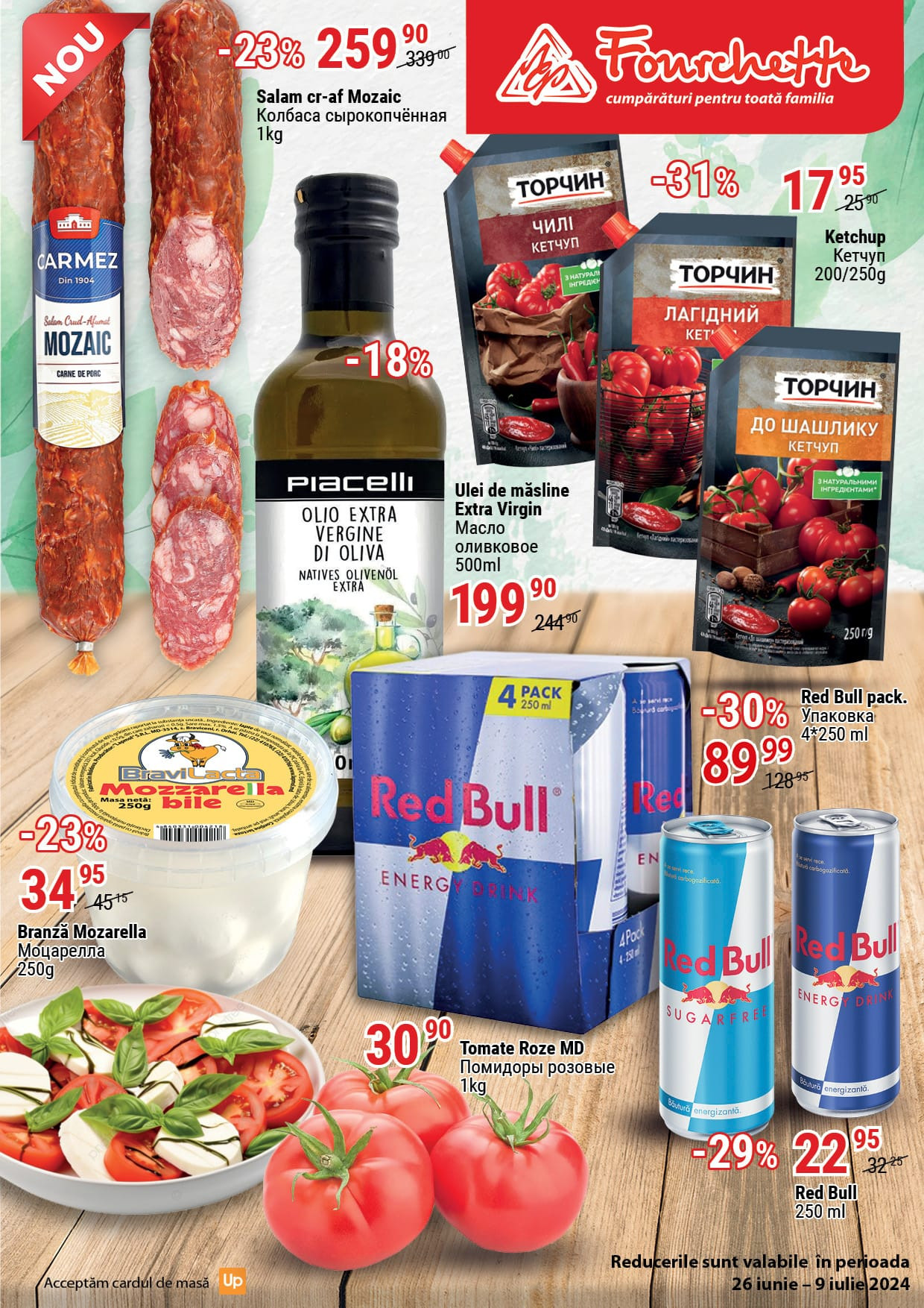 Fourchette cataloage cu reduceri, promotii și oferte de la magazinul ...