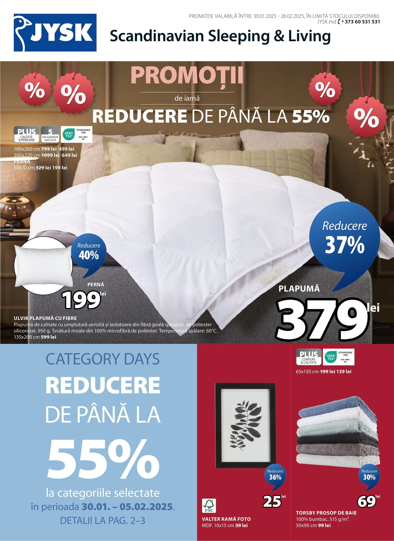 Catalog JYSK: Oferta lunii februarie - reduceri Moldova