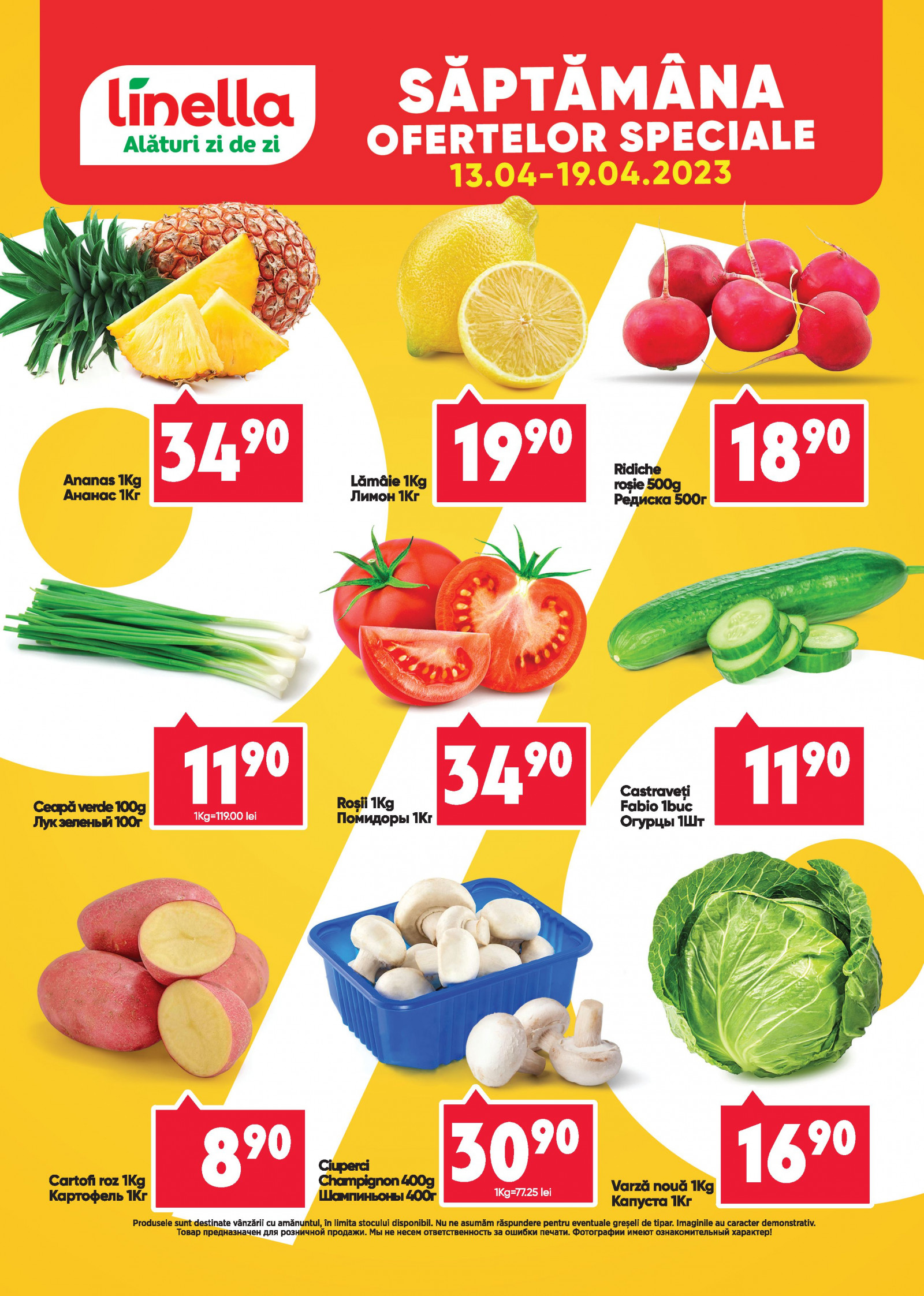 Catalog Linella: Oferta săptămânii Nr.14 - reduceri Moldova
