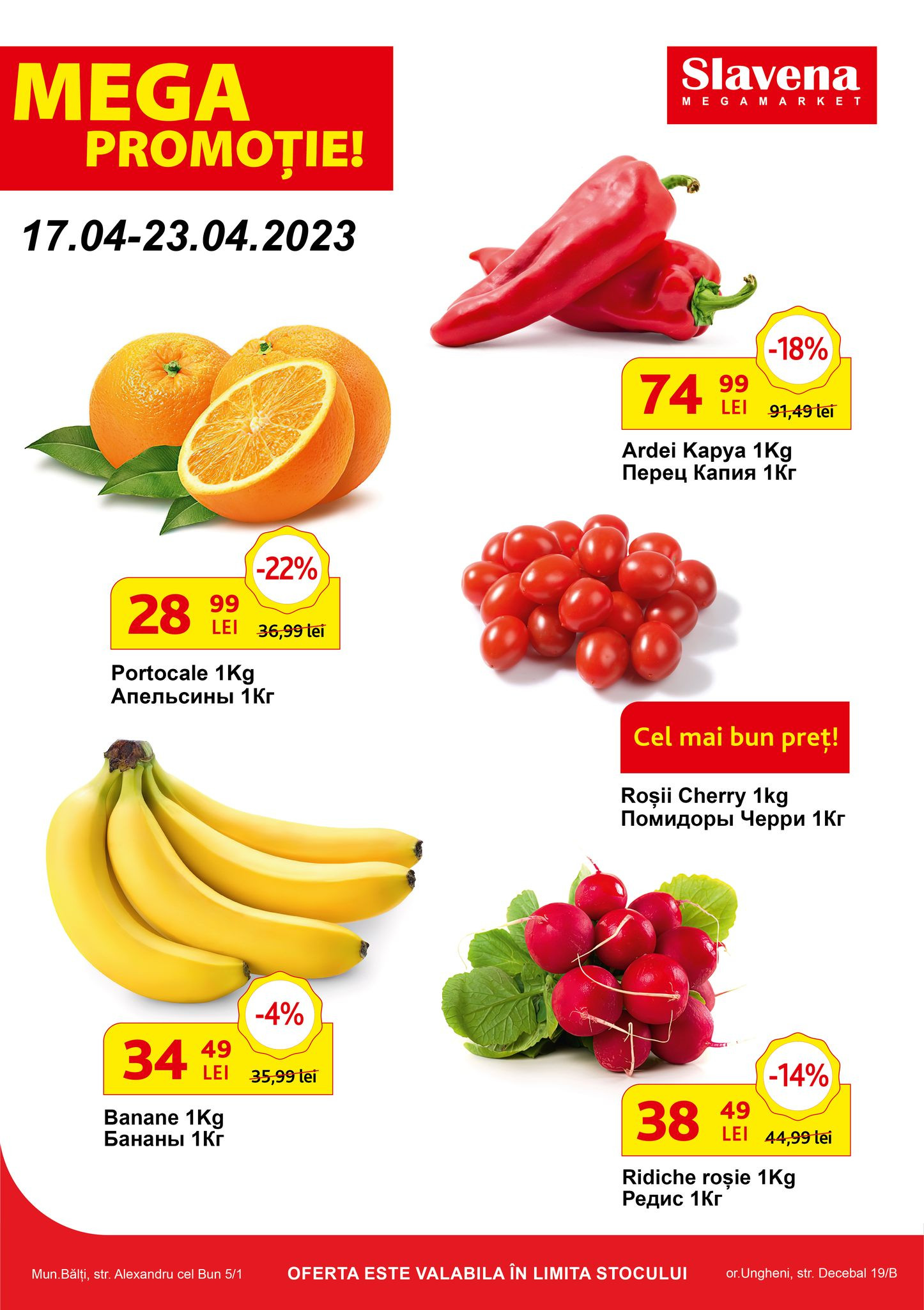 Catalog Slavena: Mega promoție 17 - 23 aprilie - reduceri Moldova