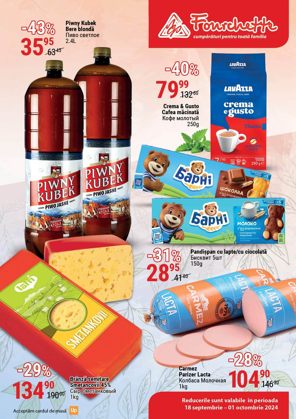 Catalog Fourchette: Oferta lunii septembrie - reduceri Moldova