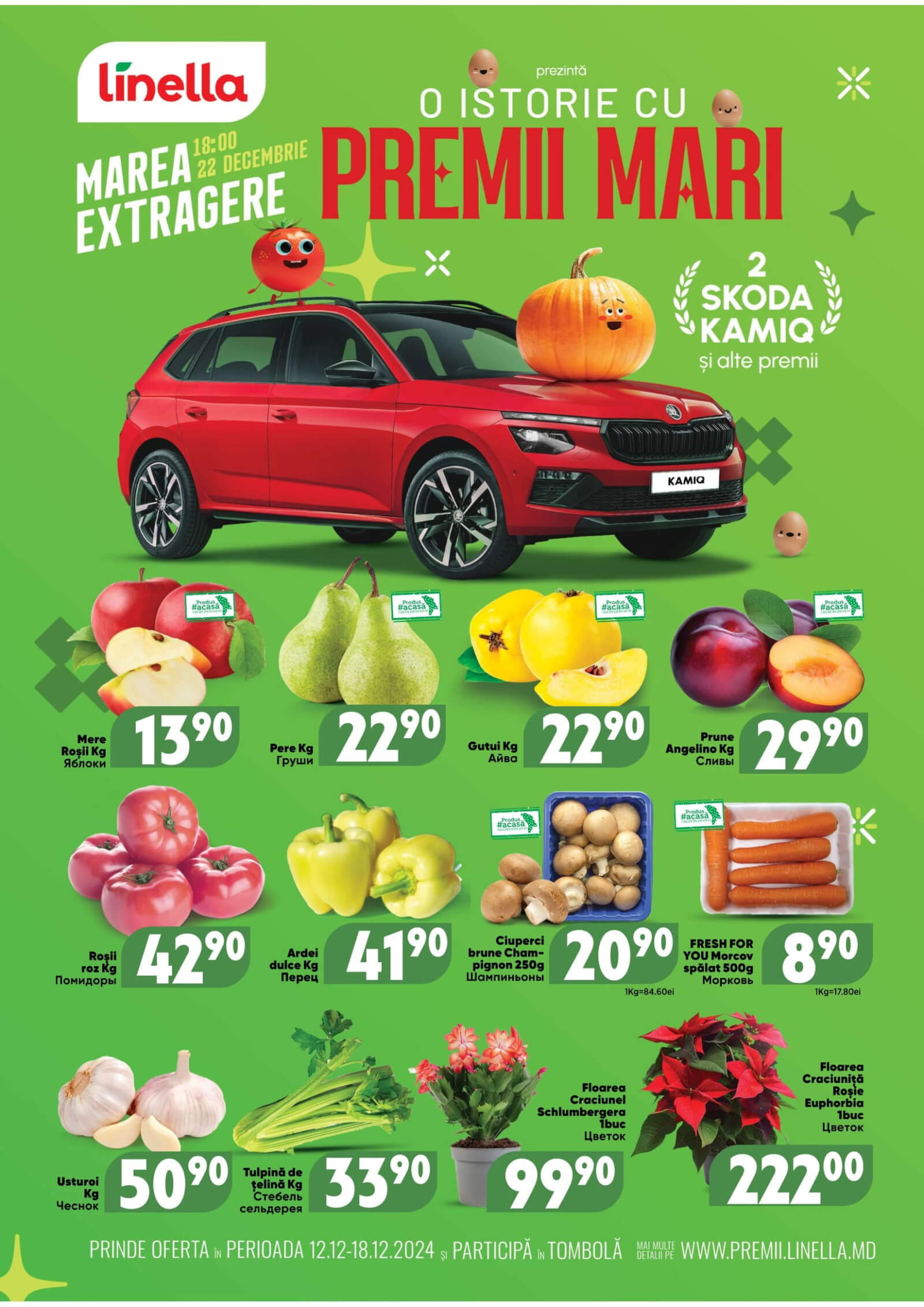 Catalog Linella: Oferta săptămânii Nr.50 - reduceri Moldova