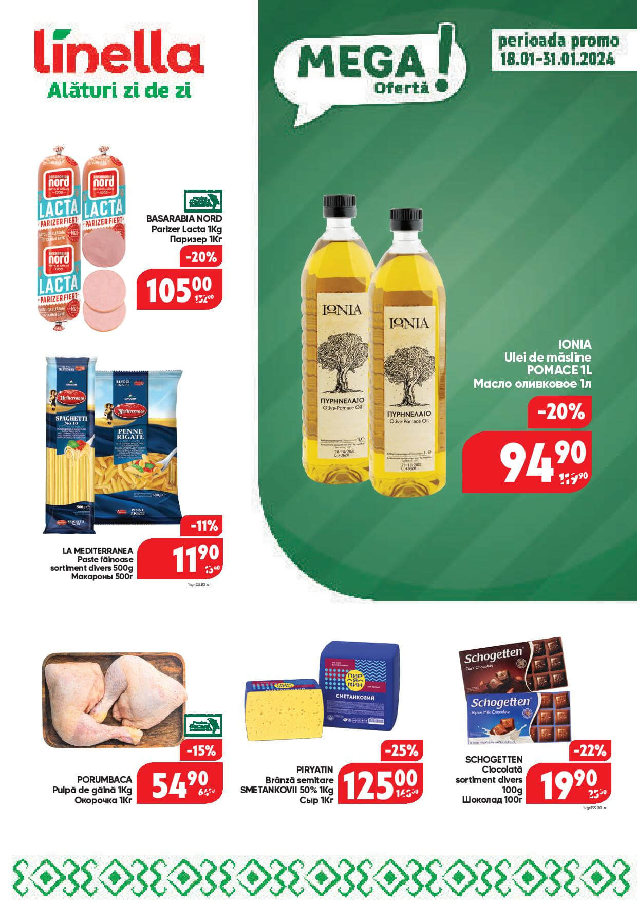 Catalog Linella: Oferta lunii ianuarie - reduceri Moldova