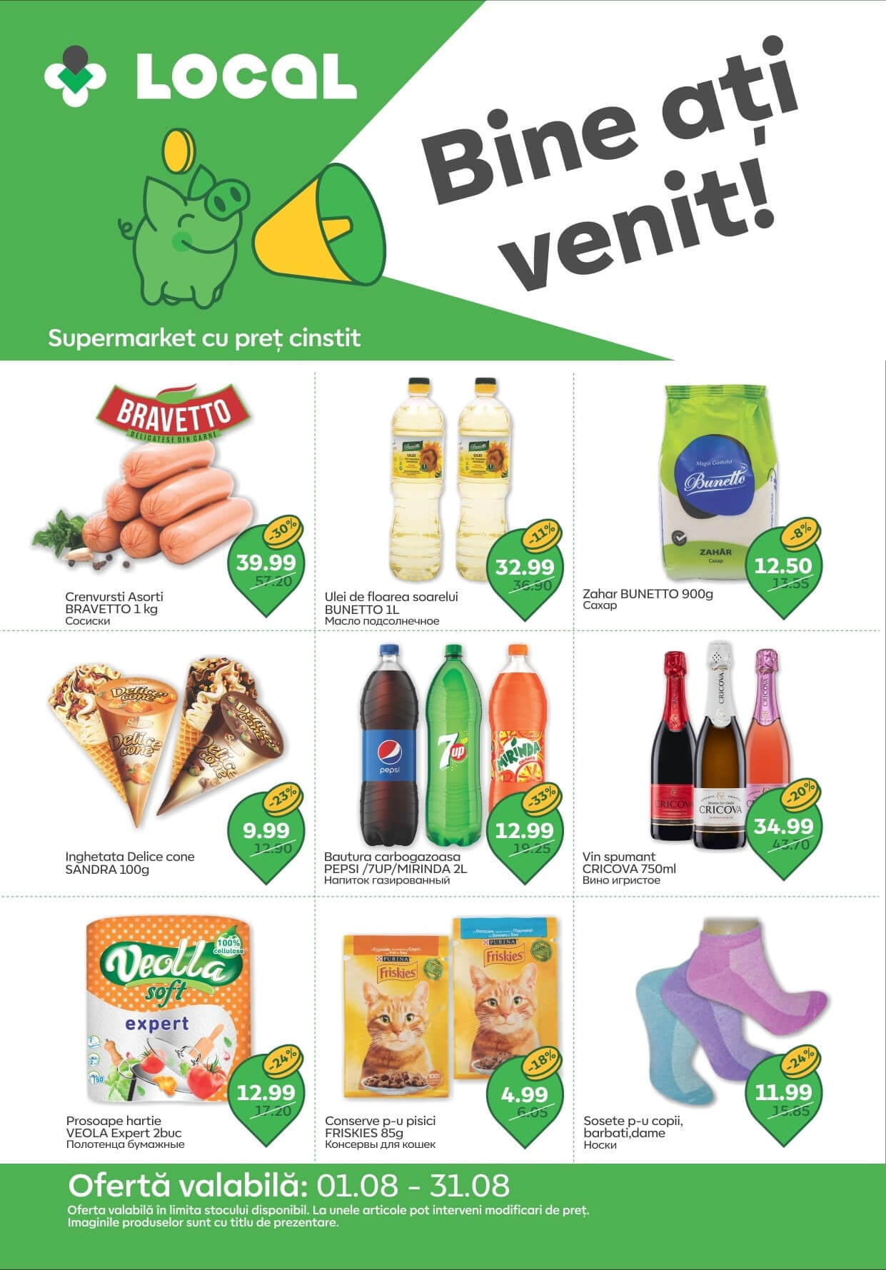 Cataloage, broșuri și oferte de la magazinul Local Discounter din ...