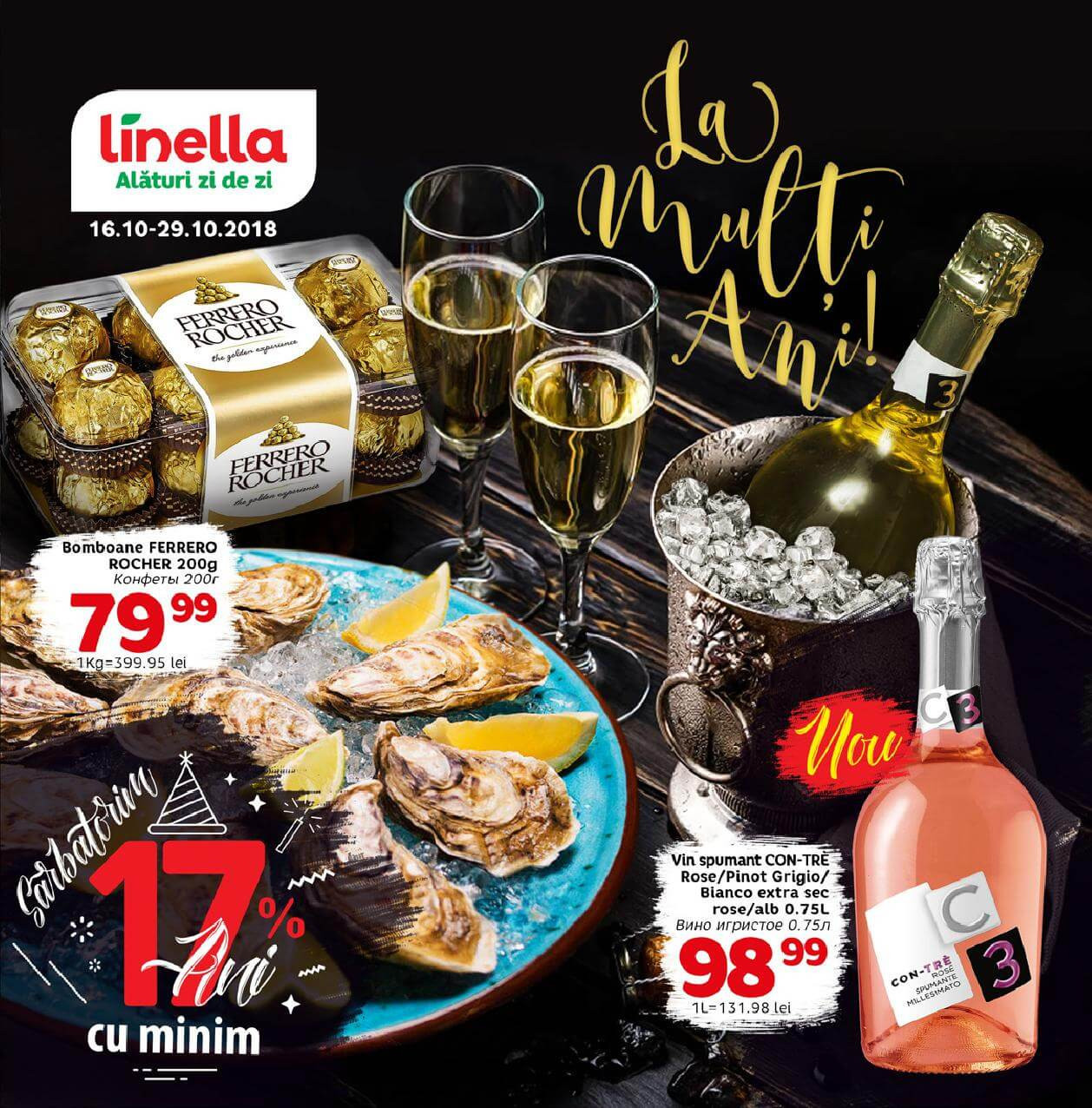 Catalog La Mulți Ani, Linella - reduceri Moldova