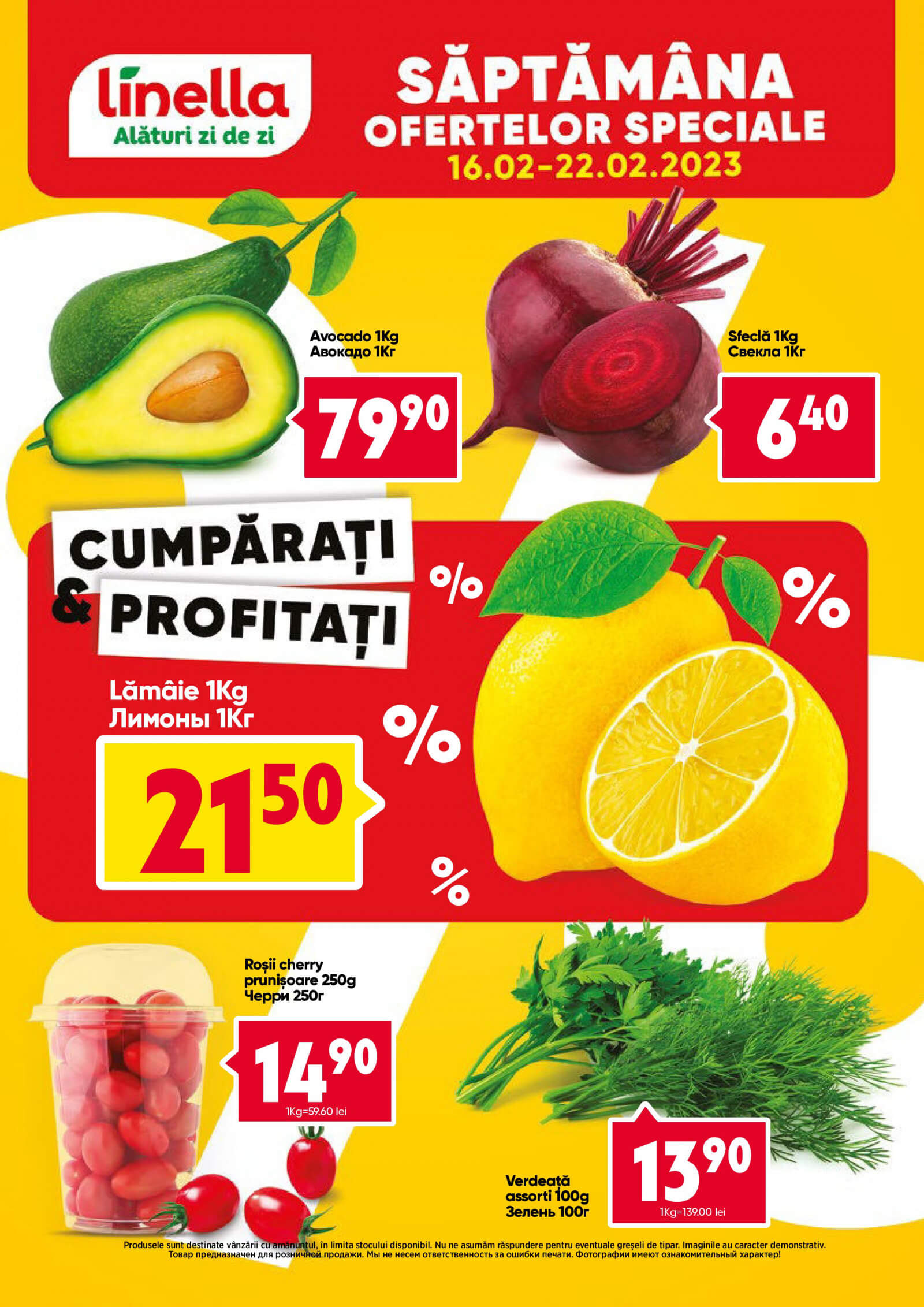 Linella каталоги с акцией, брошюры и скидки магазина Linella Кишинева ...