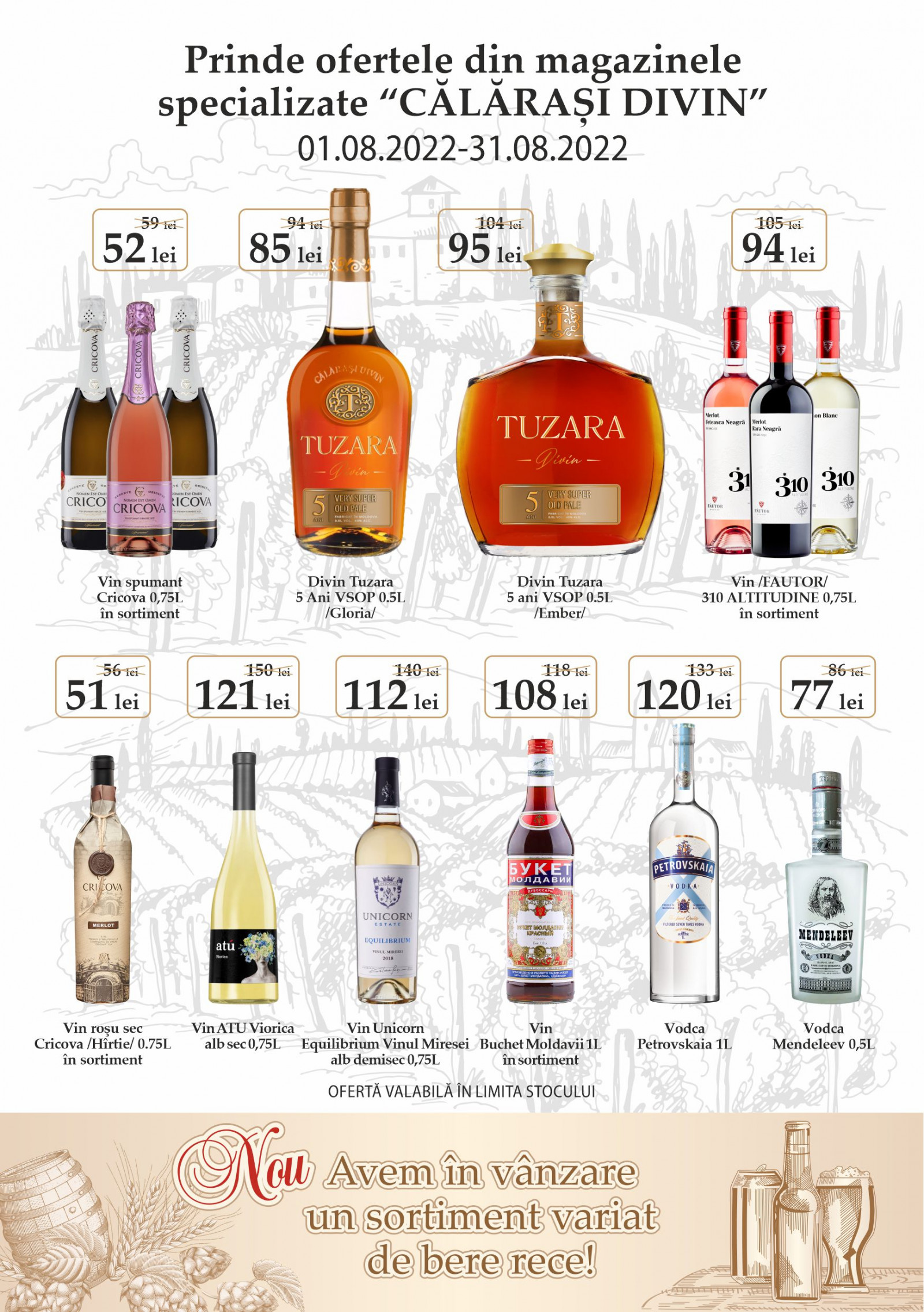 Каталог Călărași Divin: Буклет августа - скидки Молдова