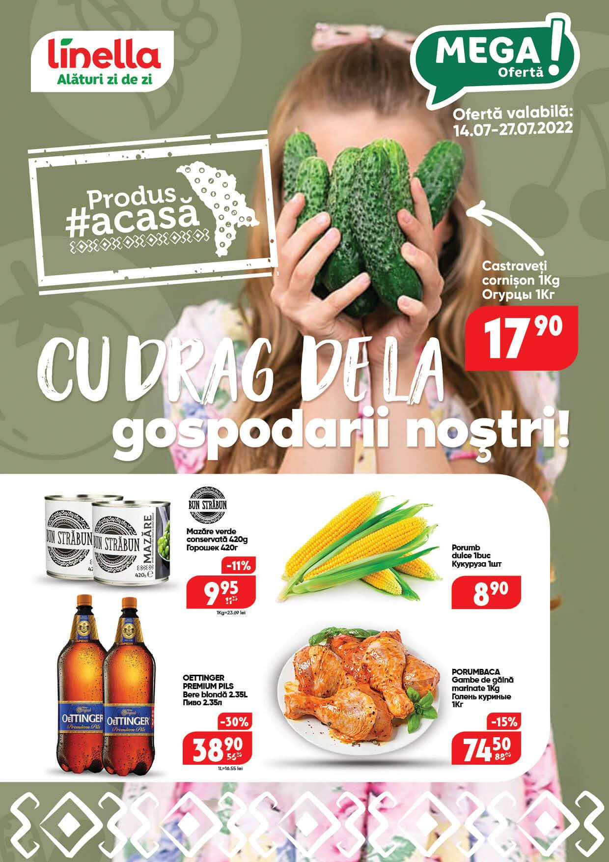 Catalog Linella: Mega Ofertă - reduceri Moldova