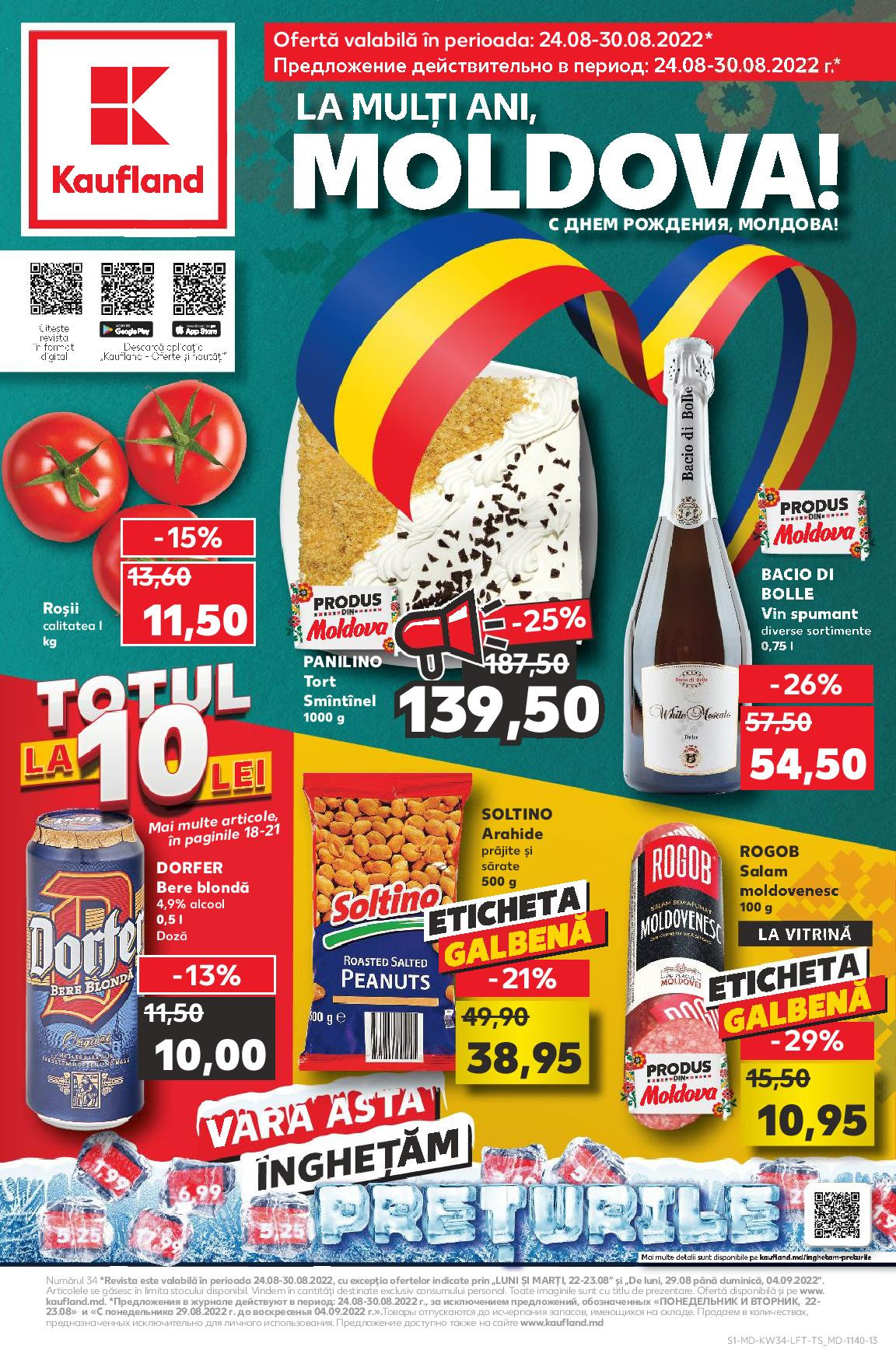 Kaufland cataloage cu reduceri, promotii și oferte de la magazinul ...