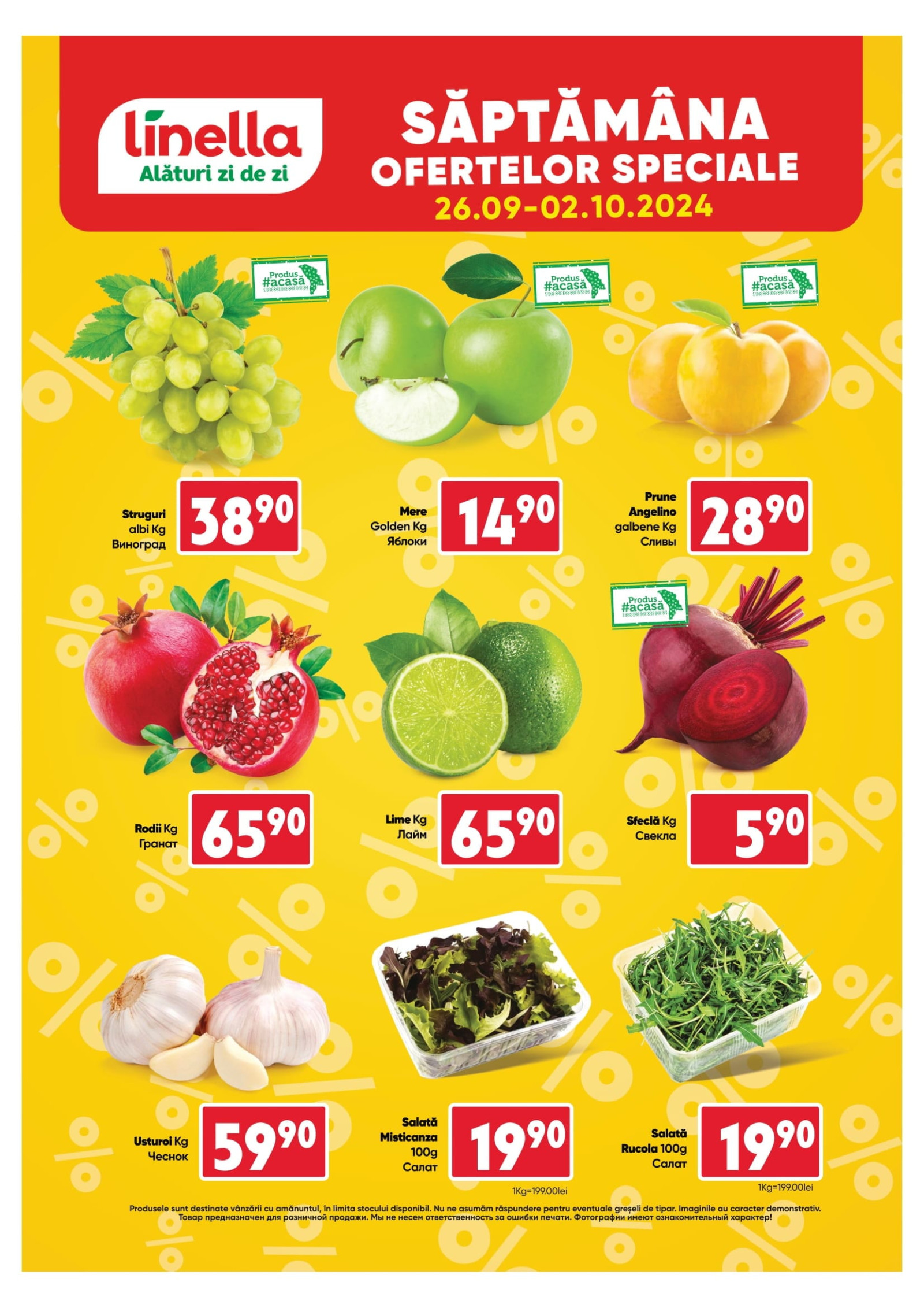 Каталог Linella: Скидки недели Nr.39 - скидки Молдова