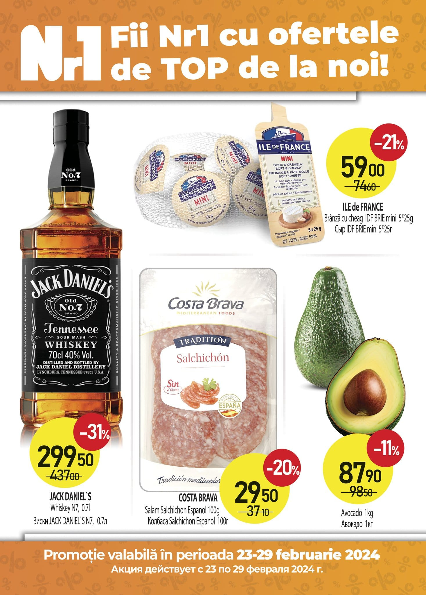 Nr1 cataloage cu reduceri, promotii și oferte de la magazinul Nr1 din ...