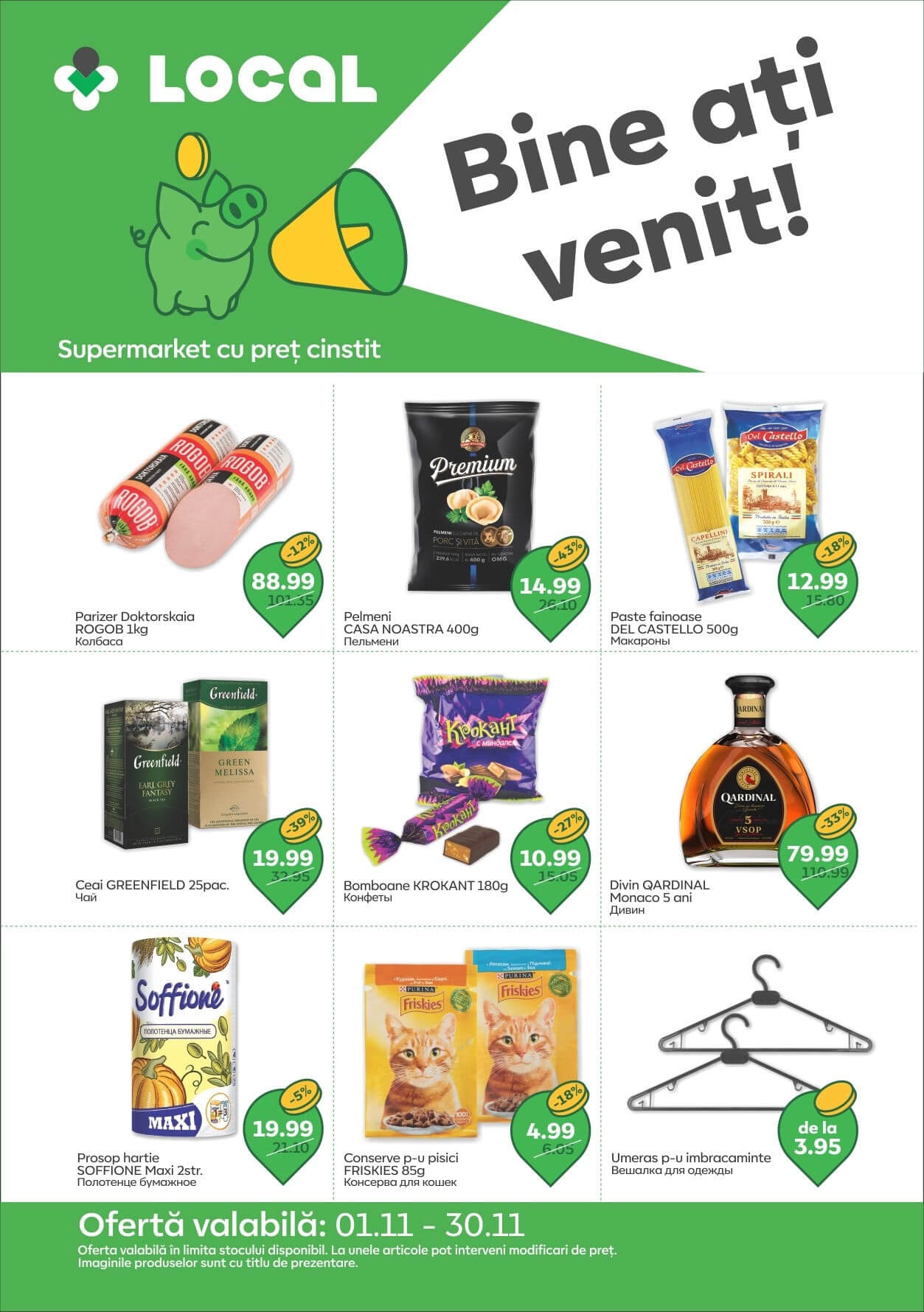 Catalog Local Discounter: Catalogul lunii Noiembrie - reduceri Moldova