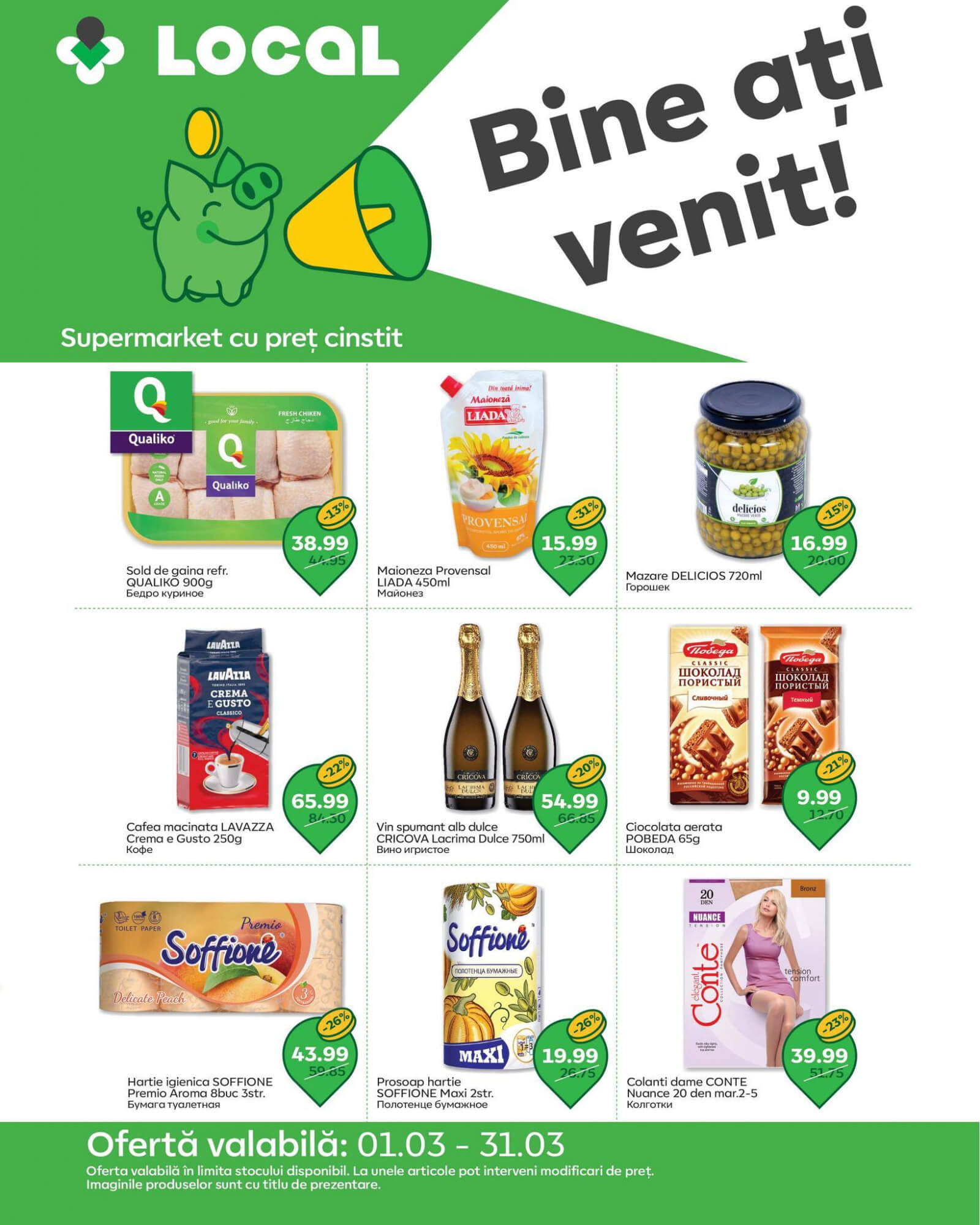 Local Discounter каталоги с акцией, брошюры и скидки магазина Local ...