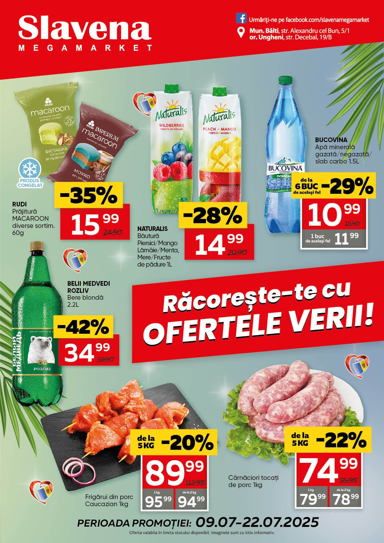 Каталог Slavena: Буклет июля - скидки Молдова