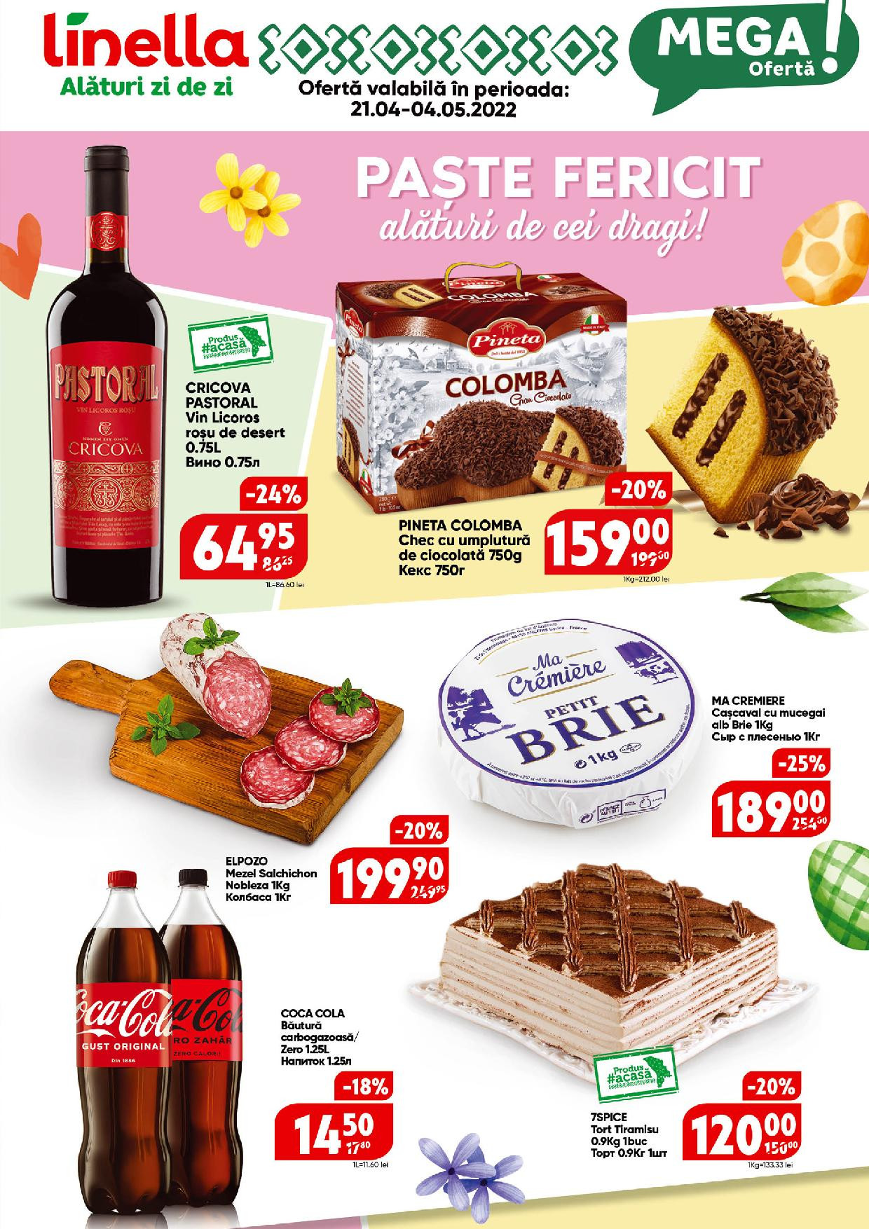 Catalog Linella: Reduceri Pascale - reduceri Moldova