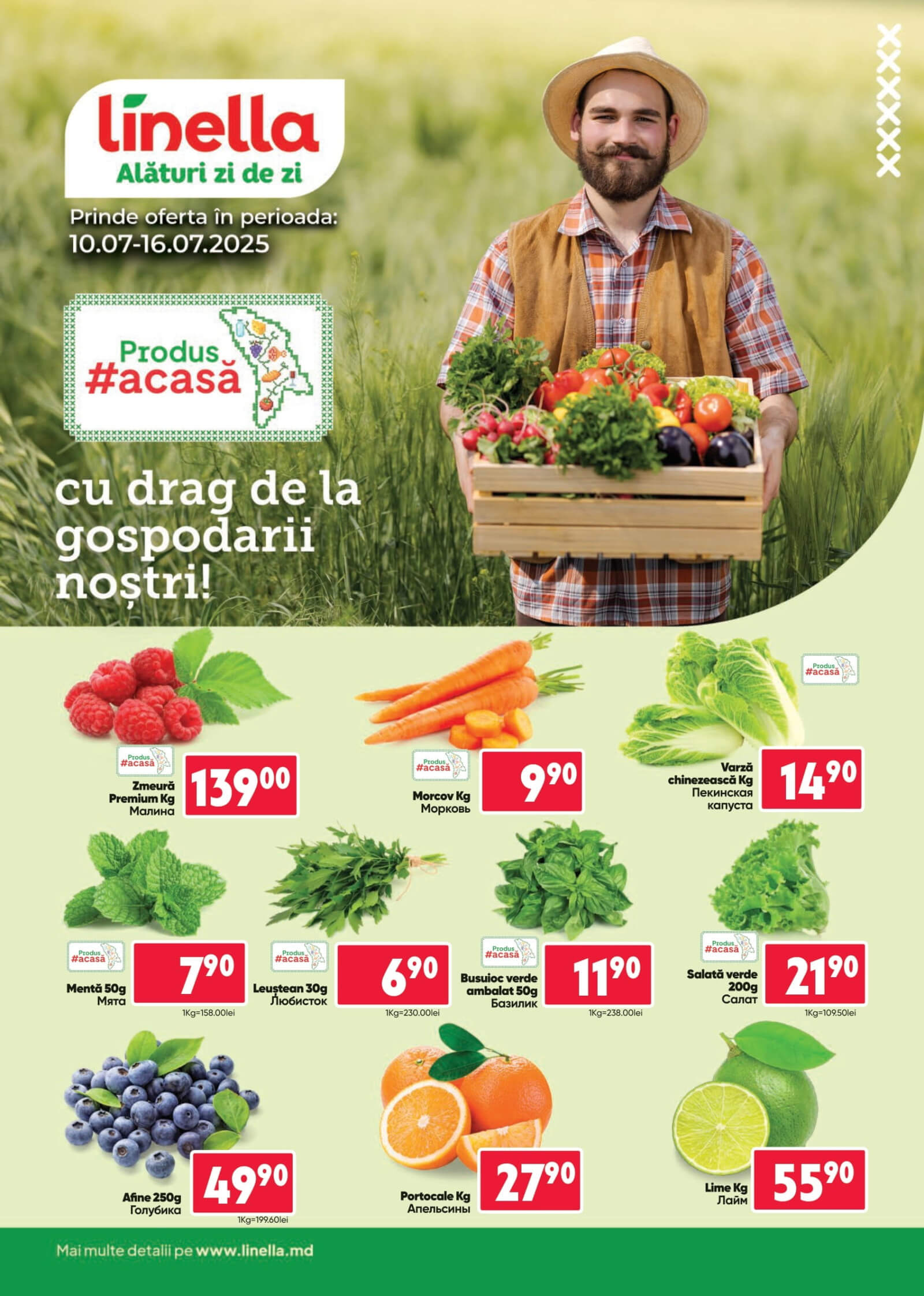Catalog Linella: Oferta săptămânii Nr.28 - reduceri Moldova