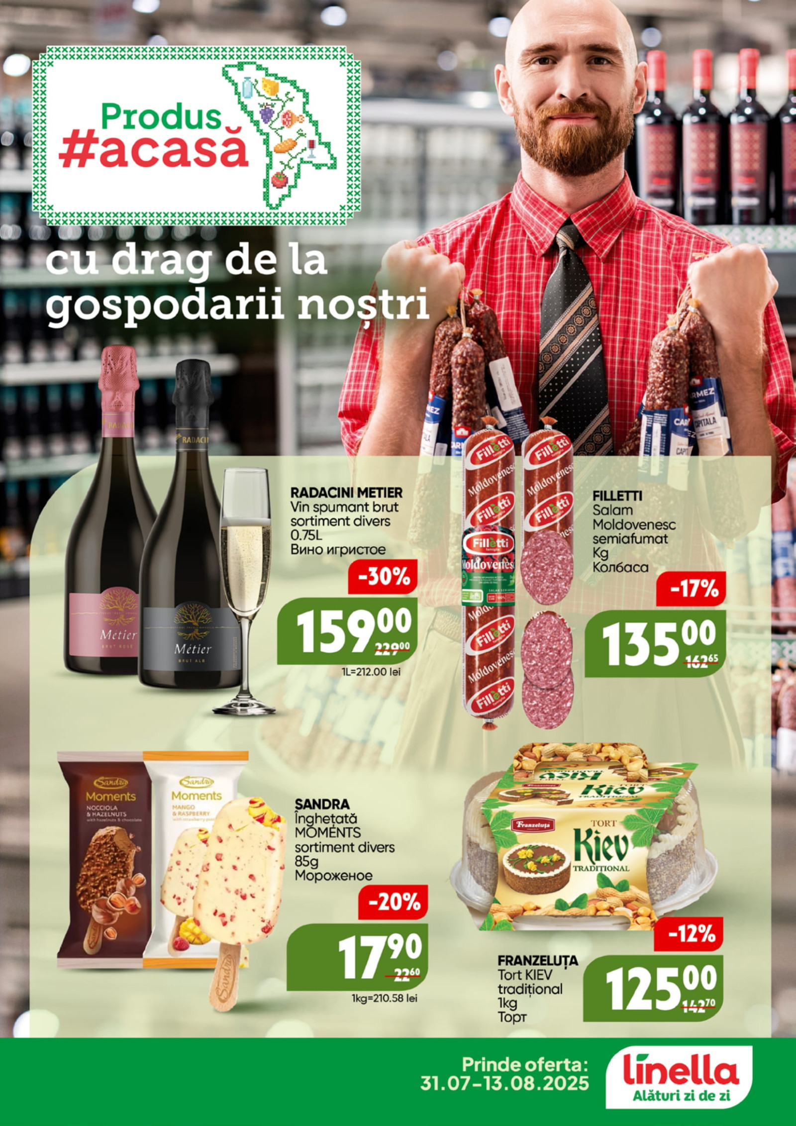 Catalog Linella: Reducerile lunii august - reduceri Moldova