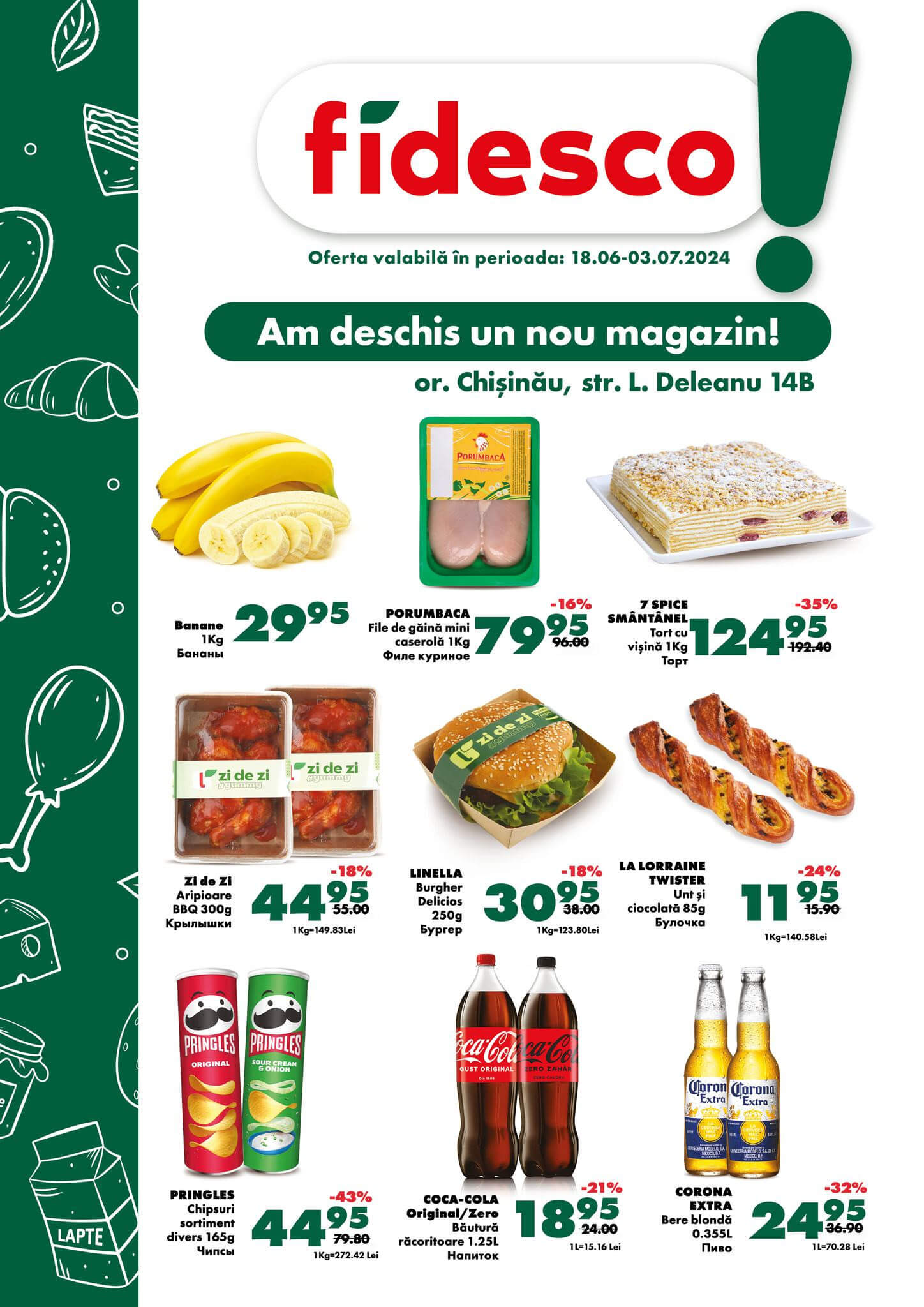 Каталог Fidesco: Открытие нового магазина - скидки Молдова