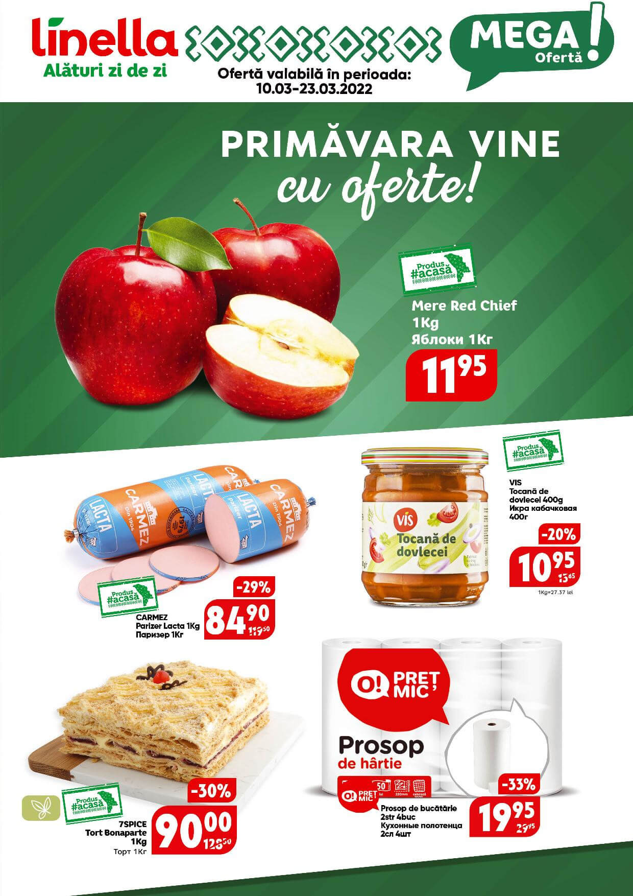 Catalog Linella: Primăvara vine cu oferte! - reduceri Moldova