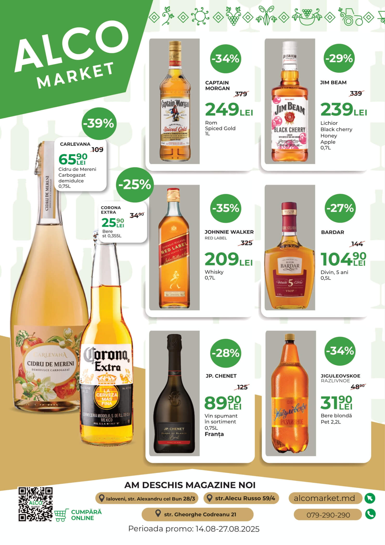 Catalog Alcomarket: Oferta lunii august - reduceri Moldova