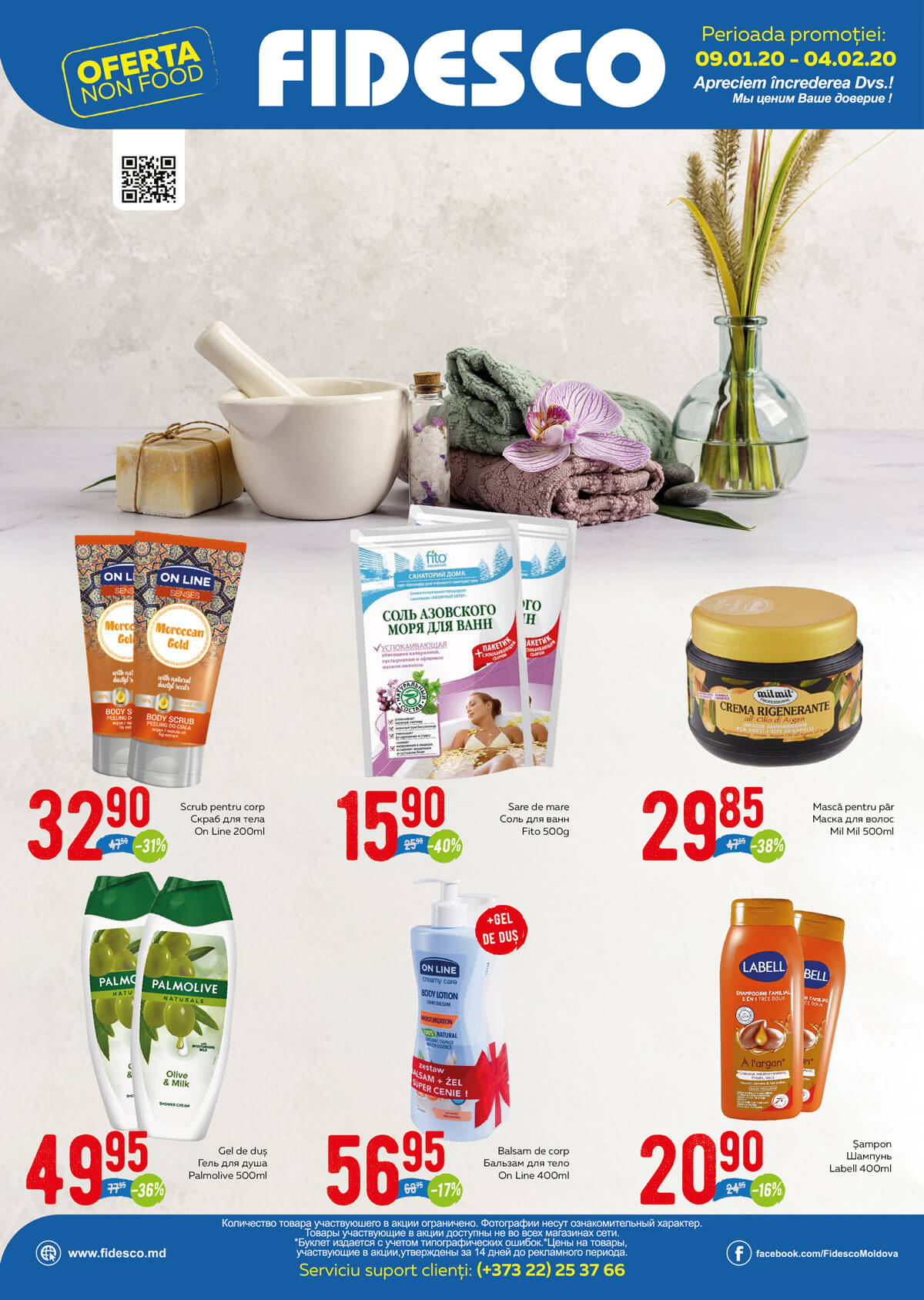 Catalog Fidesco - oferta nonfood ianuarie - reduceri Moldova