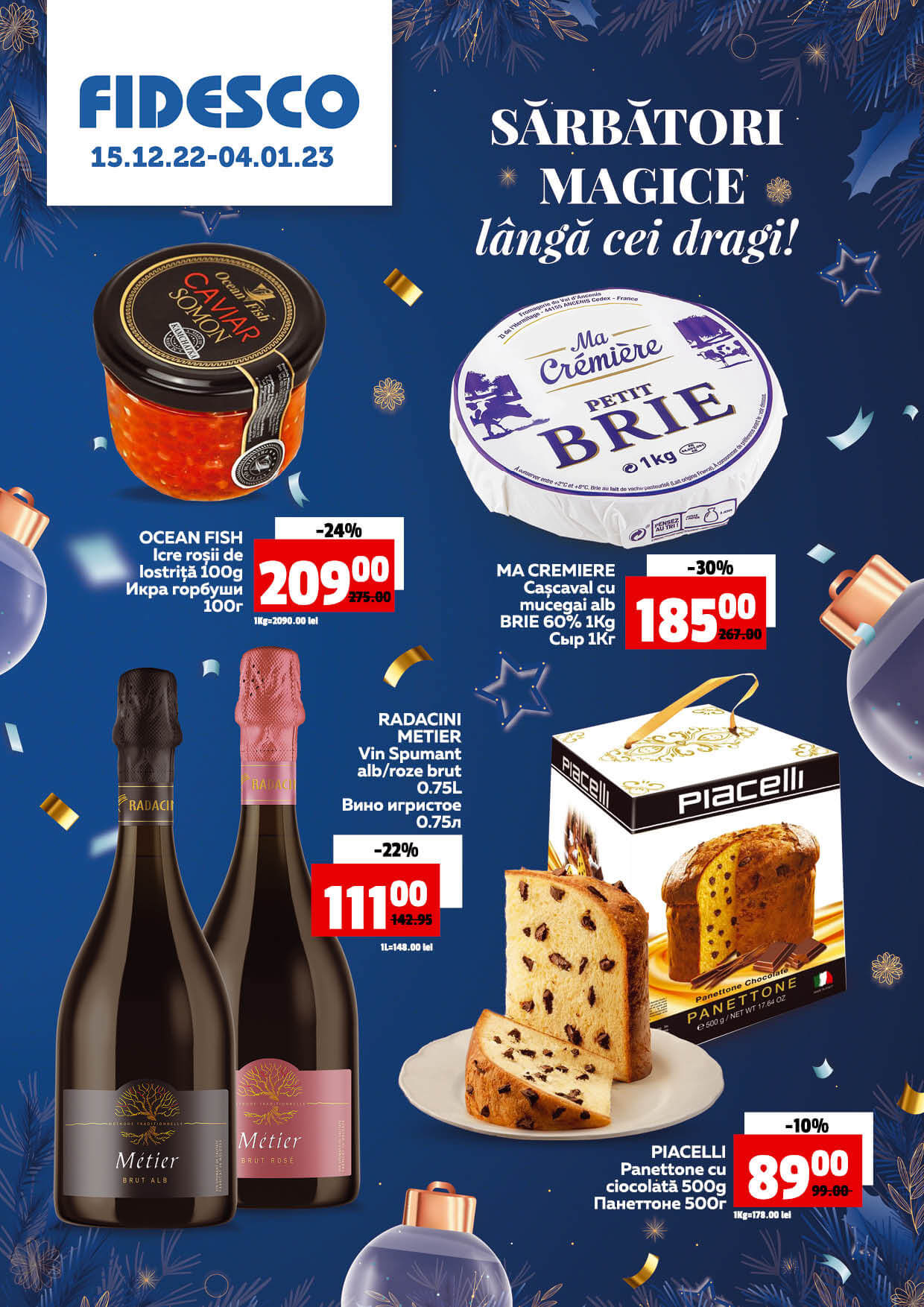 Каталог Fidesco: Новогодний буклет - скидки Молдова