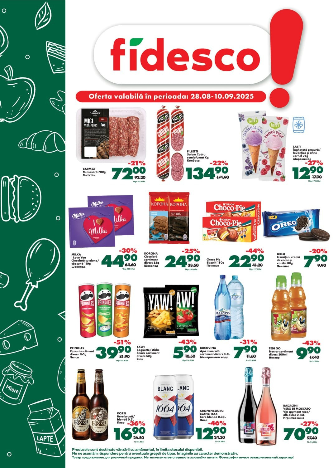 Catalog Fidesco: Bun venit, toamna! - reduceri Moldova