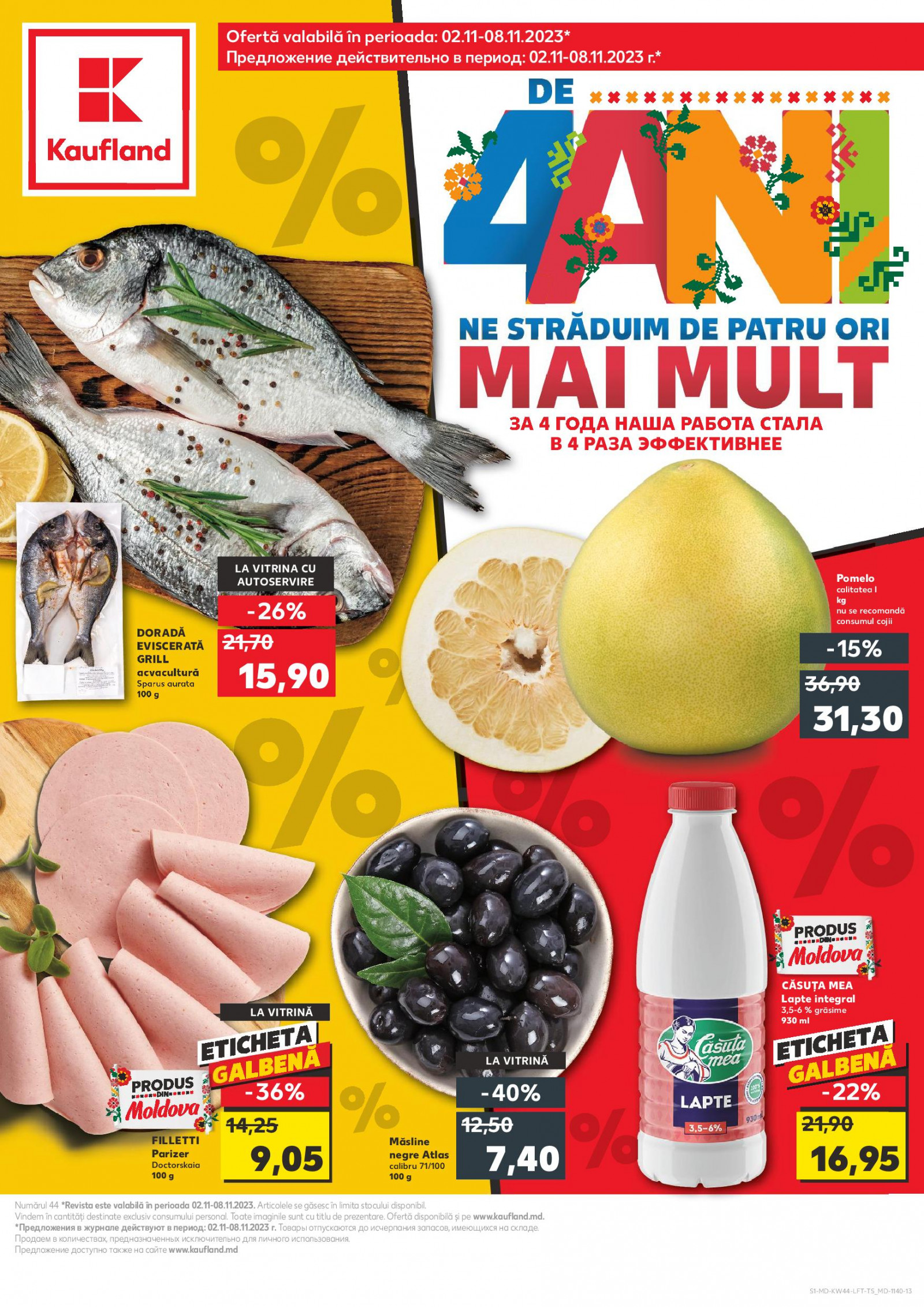 Catalog Kaufland: Bun venit, noiembrie - reduceri Moldova