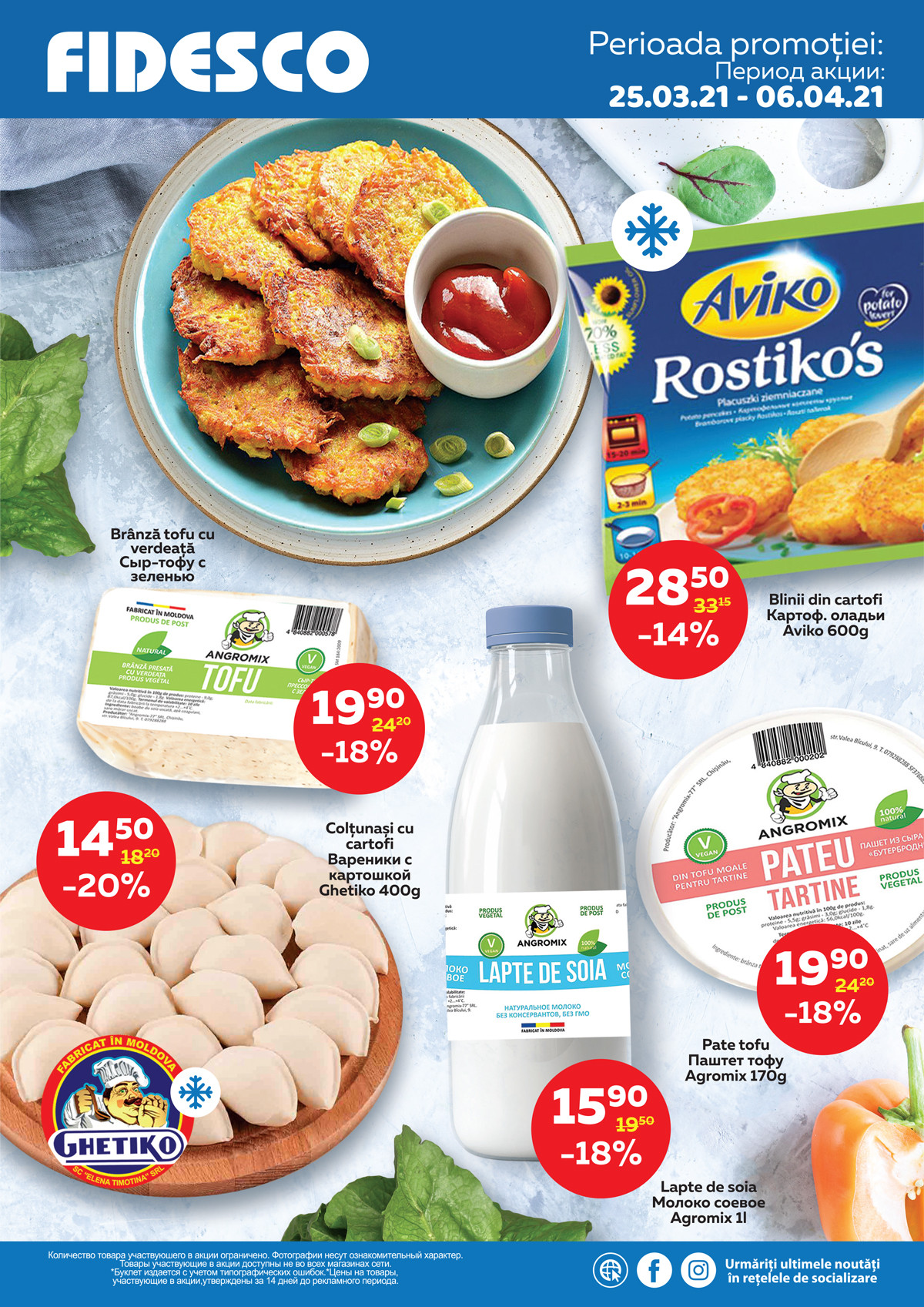 Catalog Fidesco - Bun venit, aprilie - reduceri Moldova